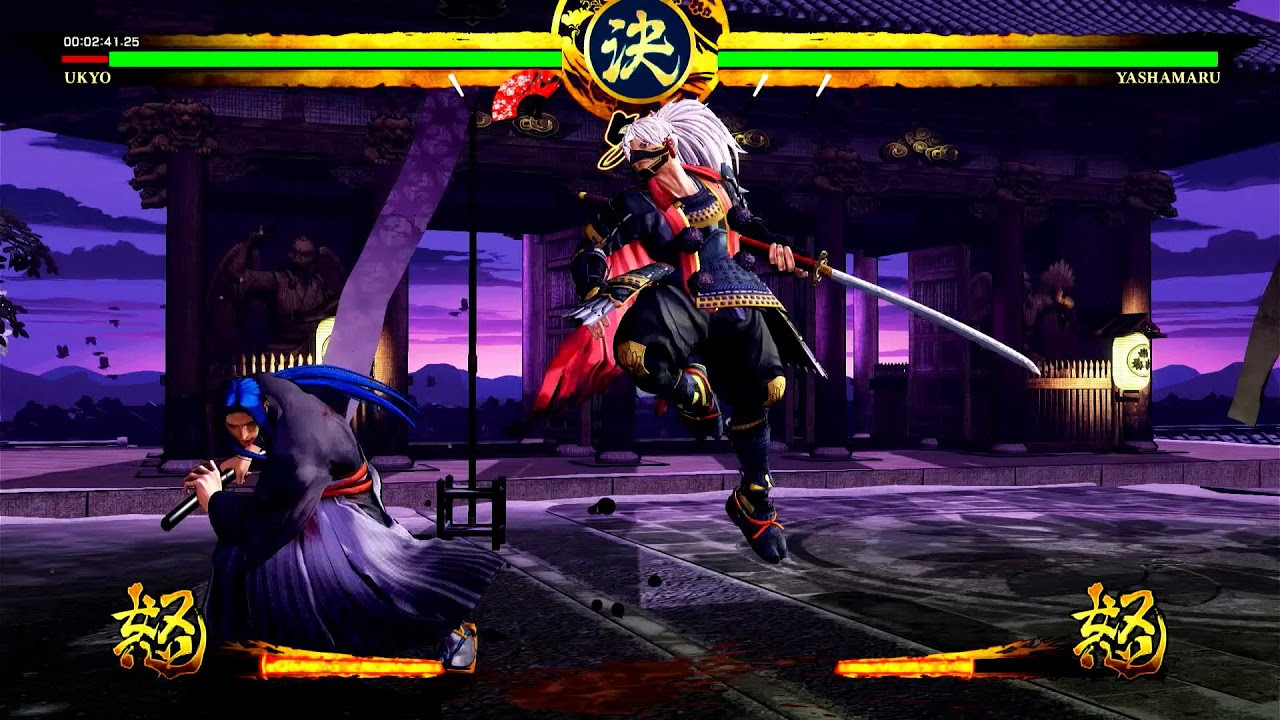 Yashamaru Stage no postprocessing (red blood) Mod for Samurai Shodown ...