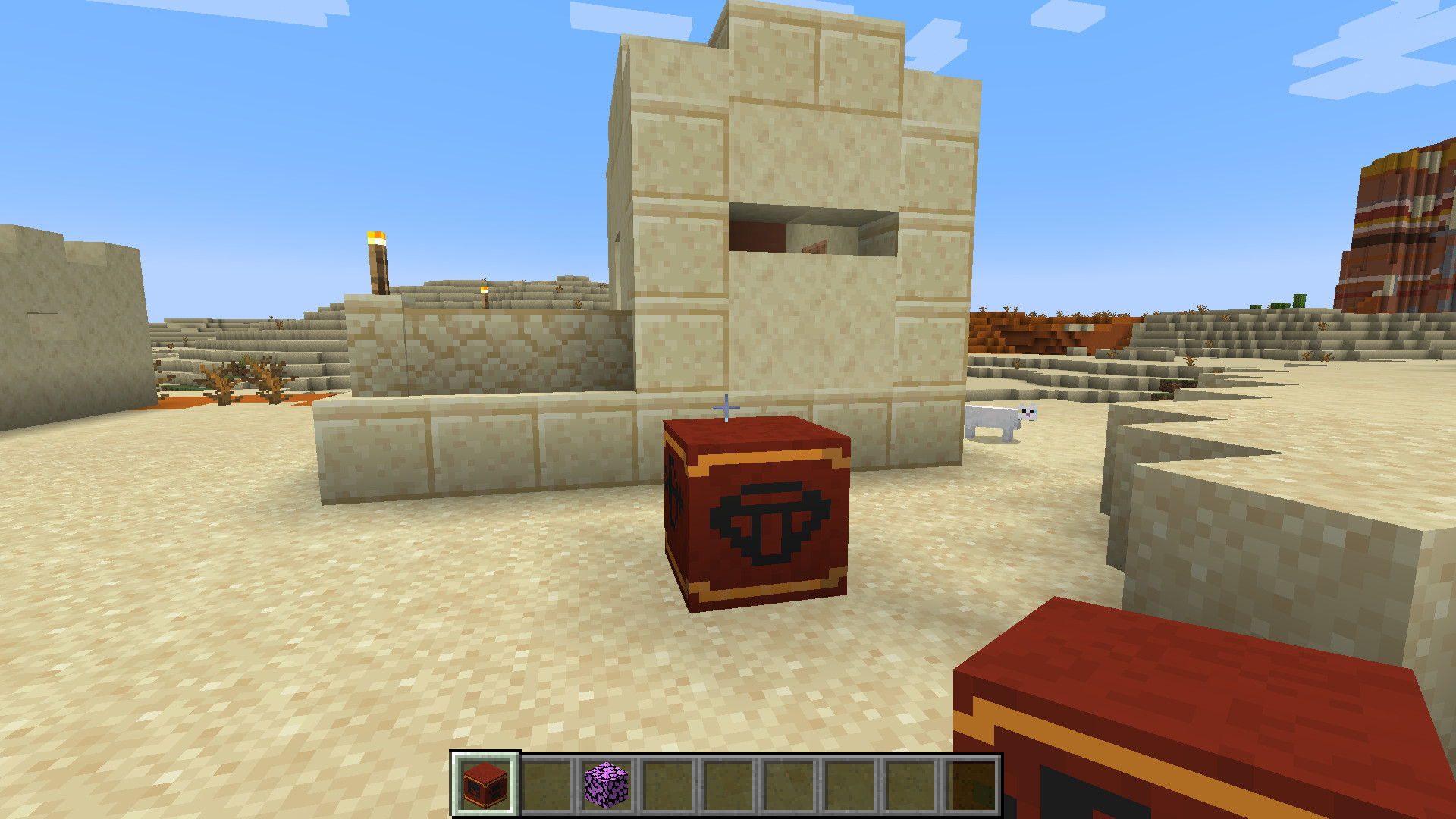 MC - 1.20 [Minecraft: Java Edition] [Mods]