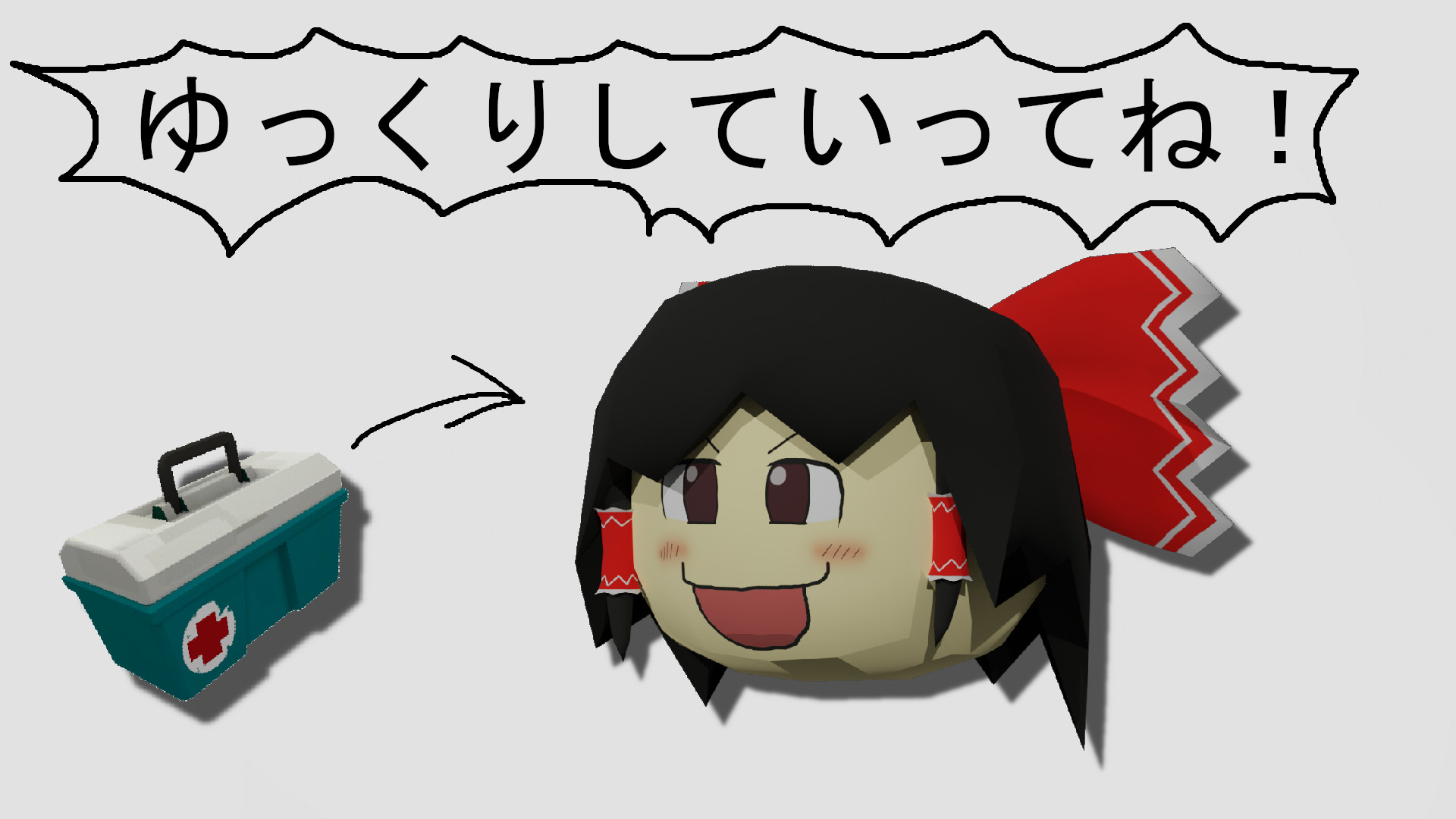 Yukkuri Memes Nerf NOW!! — Touhou Fortress