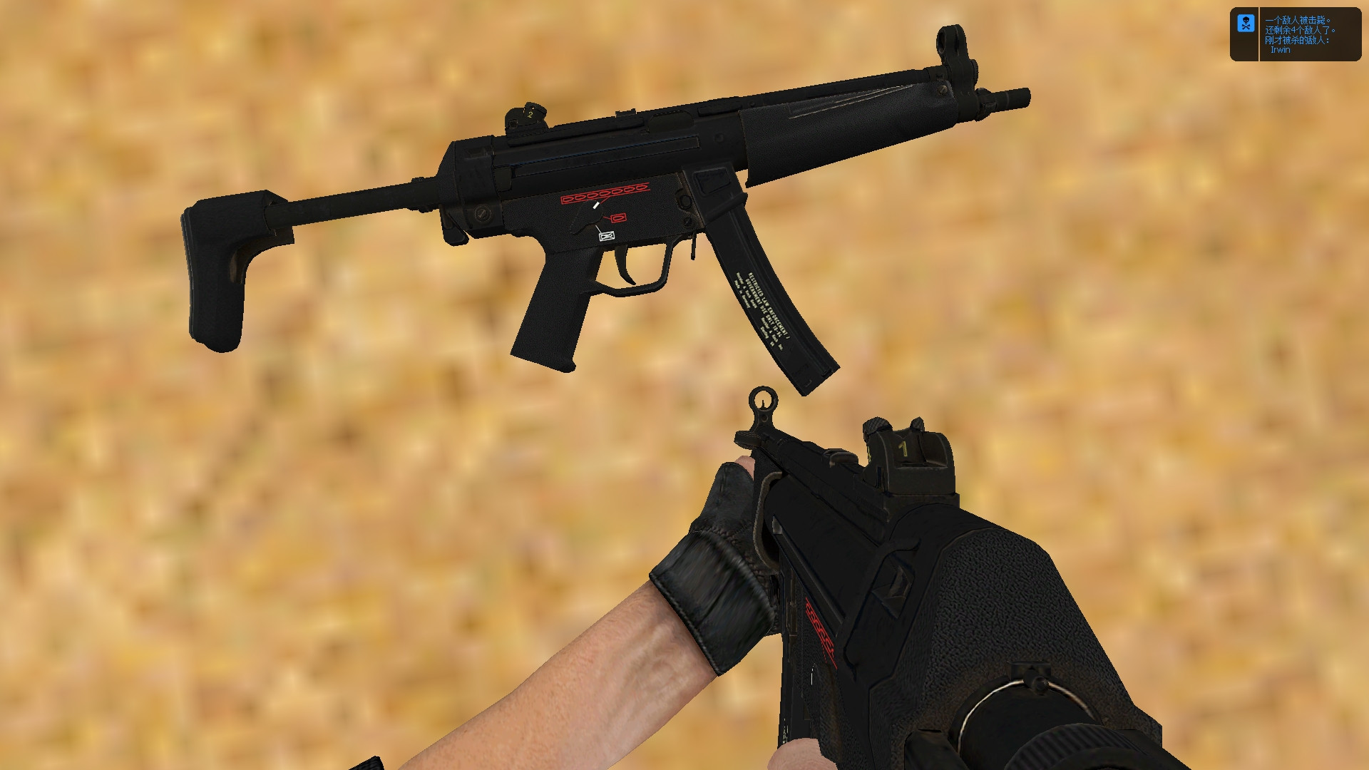 Arby26 & Thanez's MP5A3 on MZK's Animations Mod for Counter-Strike 1.6 ...