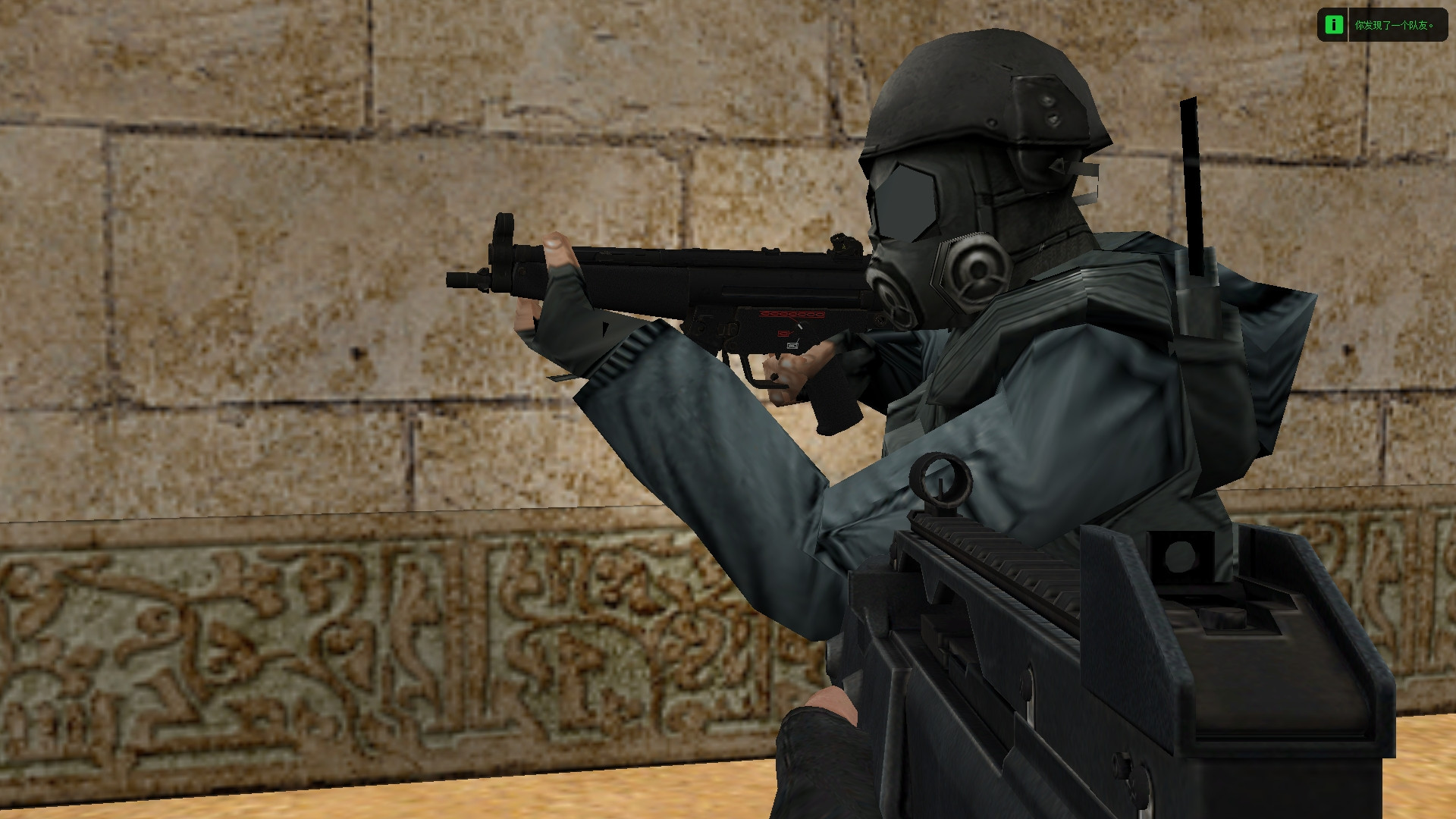 Arby26 & Thanez's MP5A3 on MZK's Animations Mod for Counter-Strike 1.6 ...