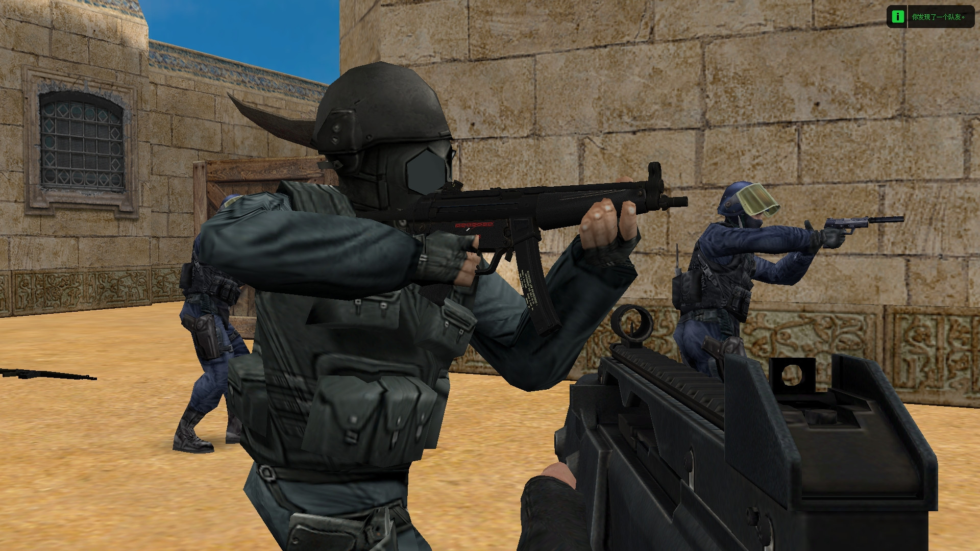 Arby26 & Thanez's MP5A3 on MZK's Animations Mod for Counter-Strike 1.6 ...