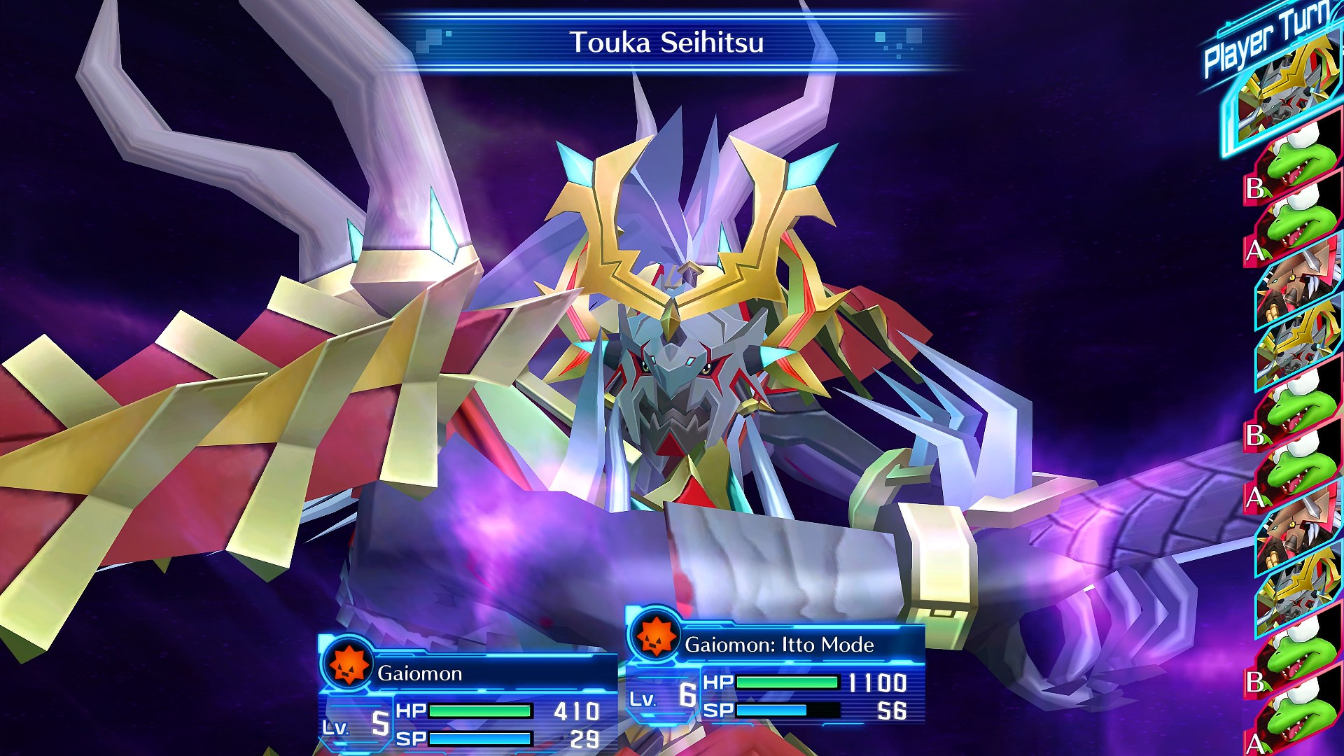 Gaiomon: Itto Mode (1.1) Mod for Digimon Story Cyber Sleuth: Complete Edition | DSCS Mods