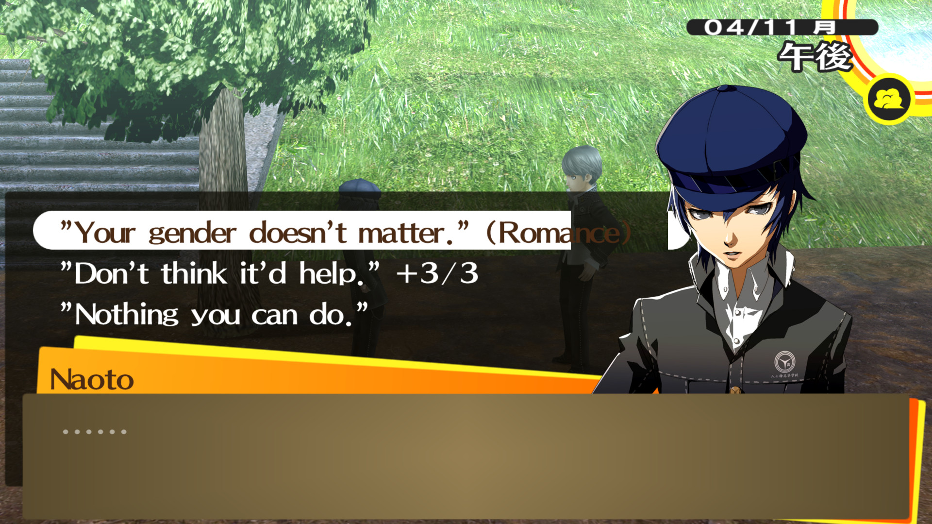 Cheat Sheet Compatibility 64Bit Mod for Persona 4 Golden PC (64 Bit ...