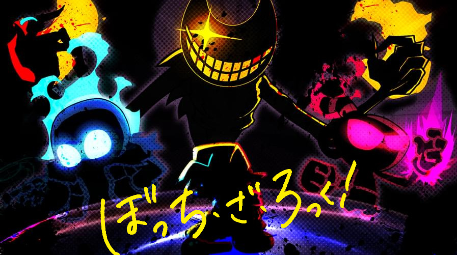 Nightmare Rock Mod for Friday Night Funkin' | FNF Mods