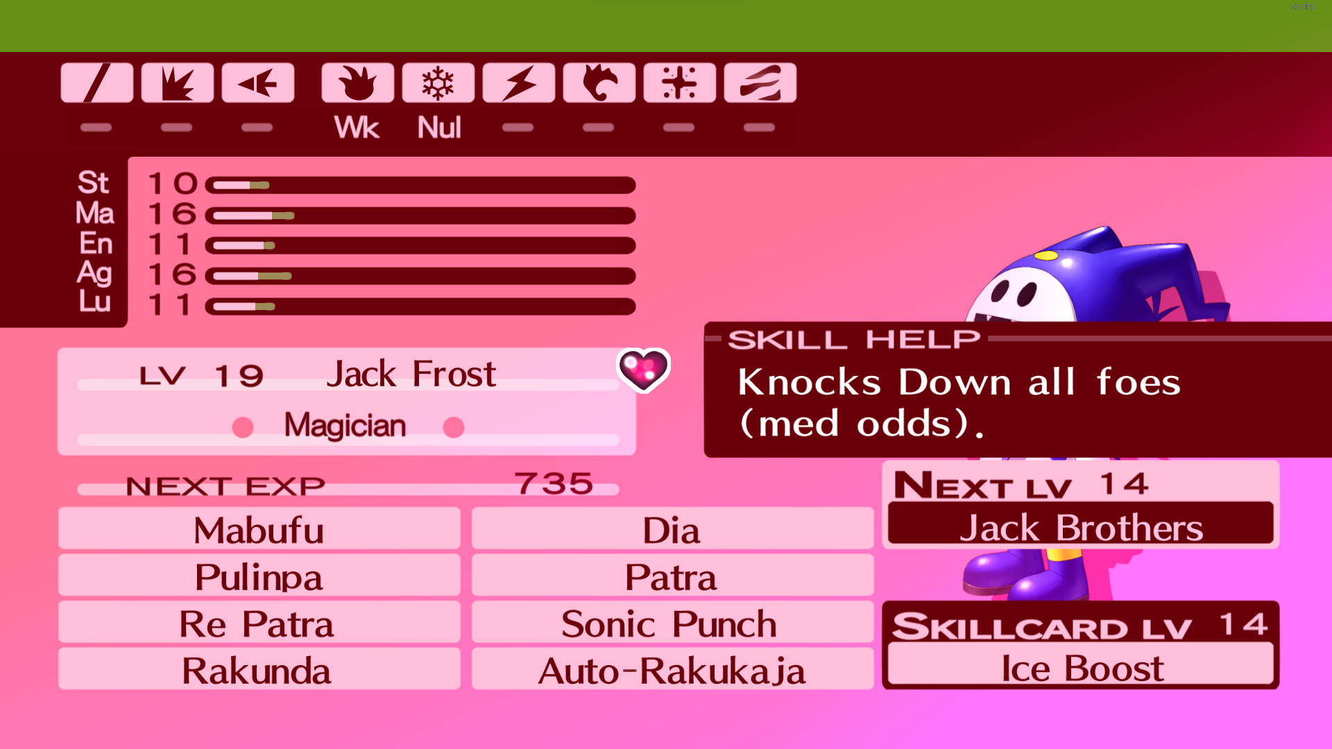 Skill Fusion Spells Mod for Persona 3 Portable (PC) | P3P PC Mods
