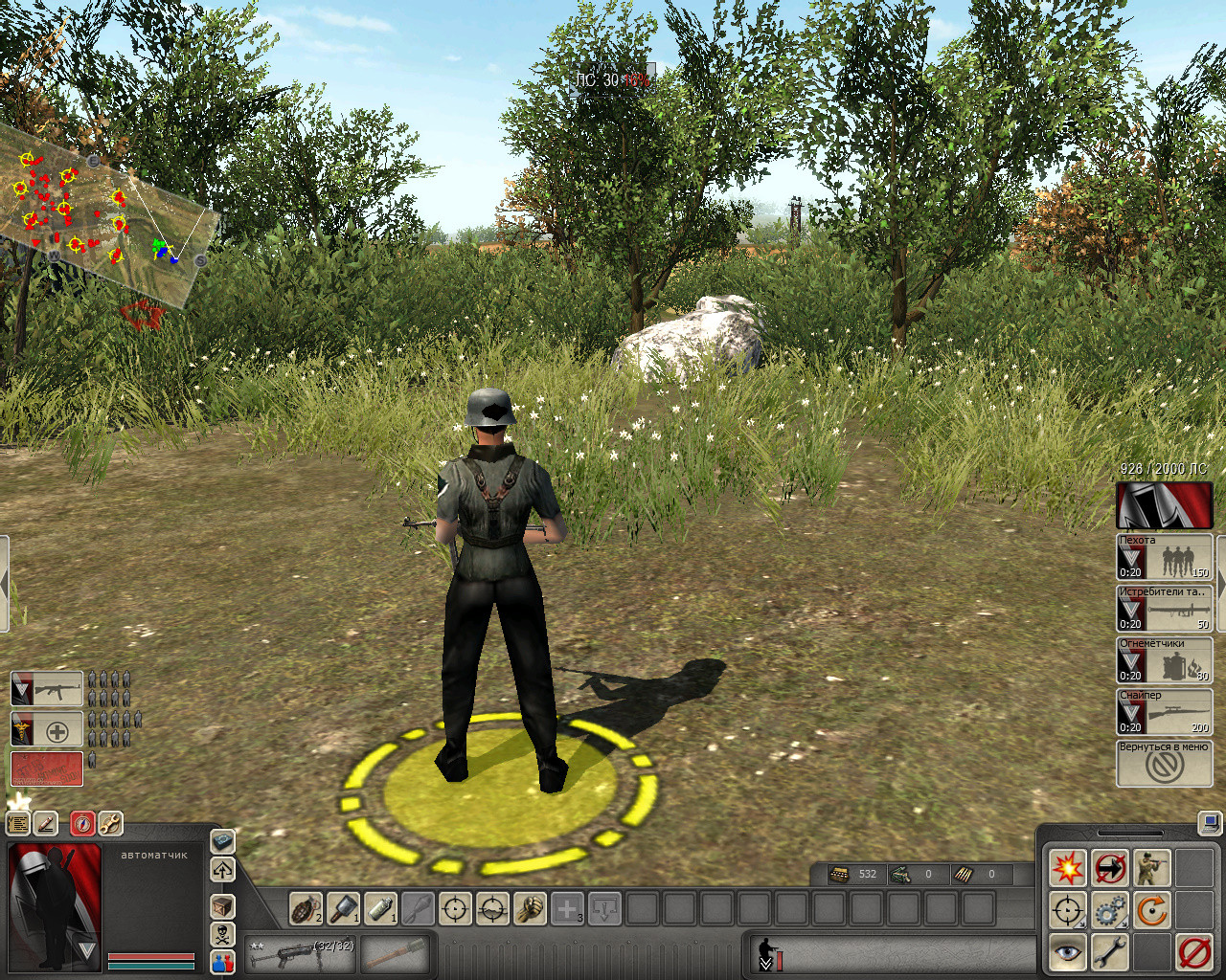 German Female Mod for Men of War | MoW Mods