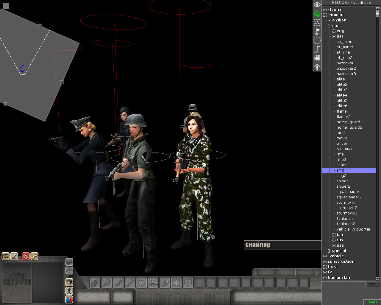 Female model part 2 Mod for Men of War | MoW Mods