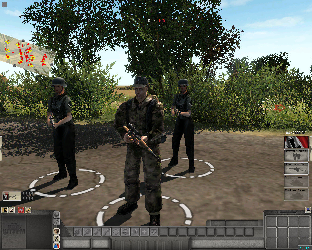 Female + Skin Sniper, Tankman. Mod for Men of War | MoW Mods