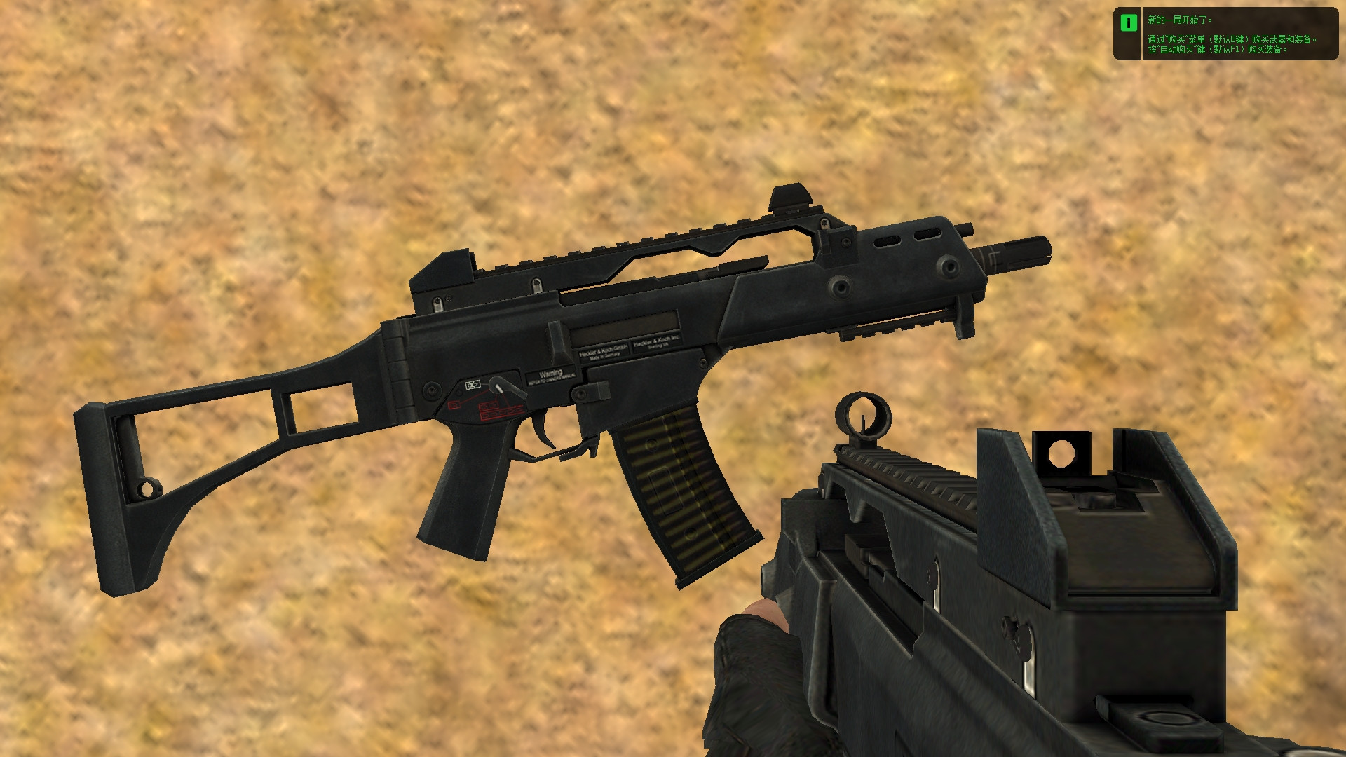 Arby26's G36C on MyZombieKillerz's Animations Mod for Counter-Strike 1. ...