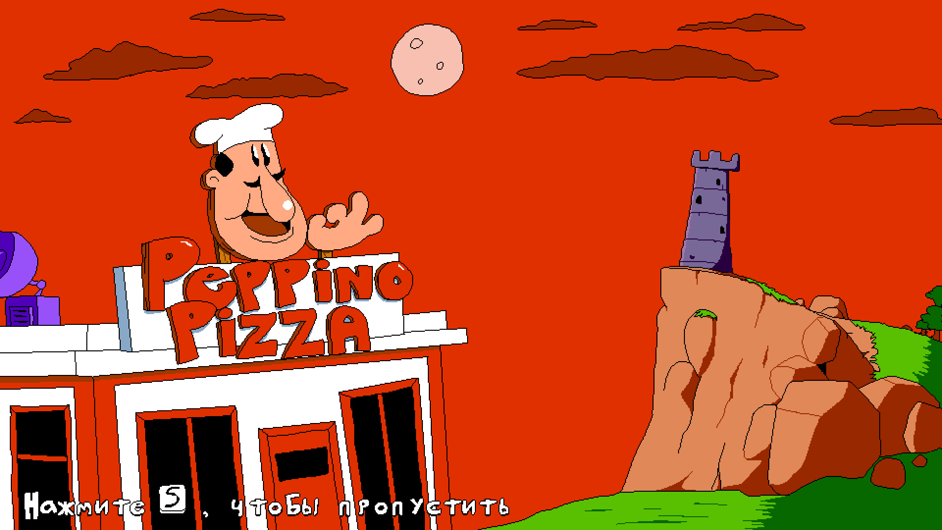 Башня Пиццы - Russian Translation Mod for Pizza Tower | PT Mods