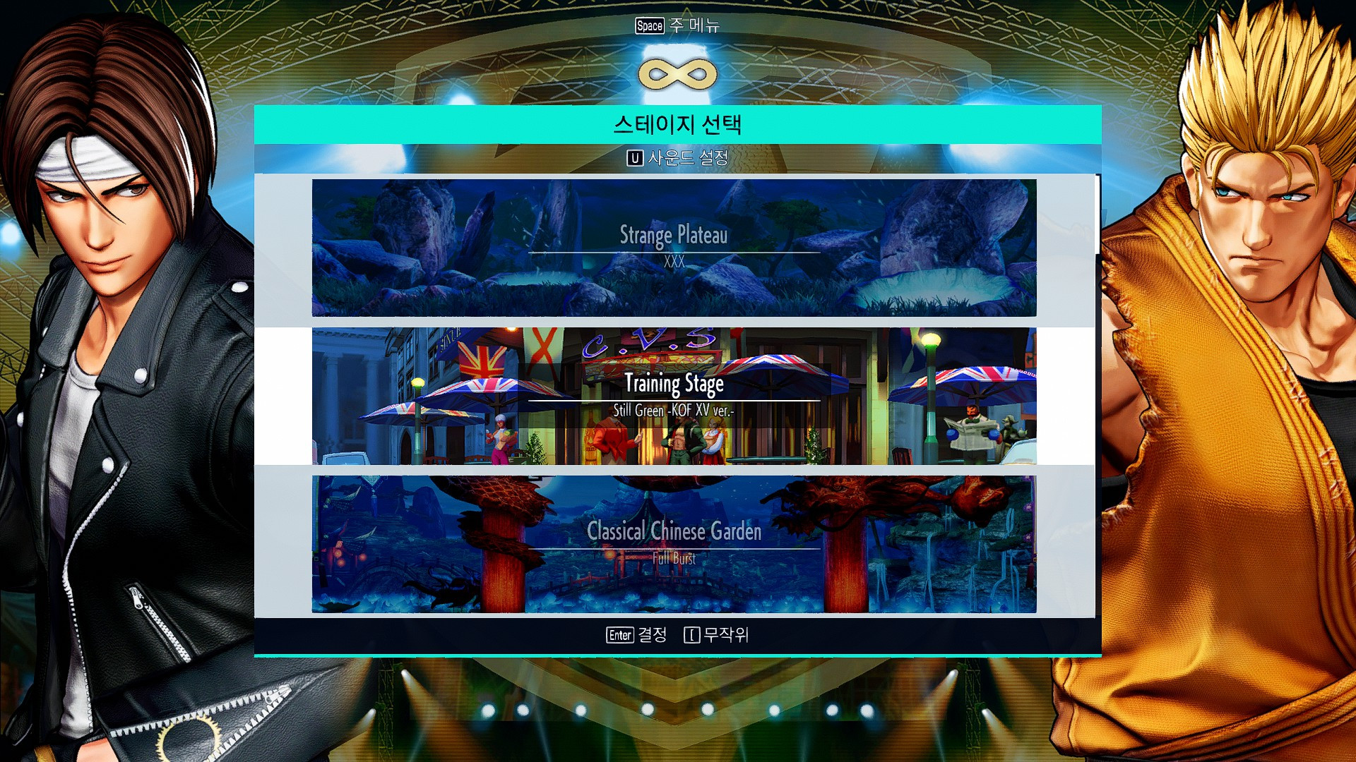 CVS2 London Mod for The King of Fighters XV | KoFXV Mods