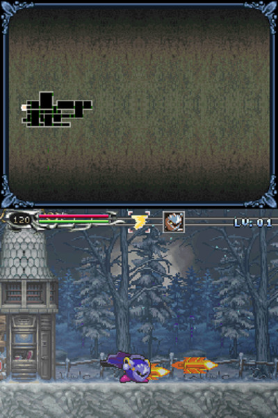 Ultimate Meta Knight [Castlevania: Dawn of Sorrow] [Mods]