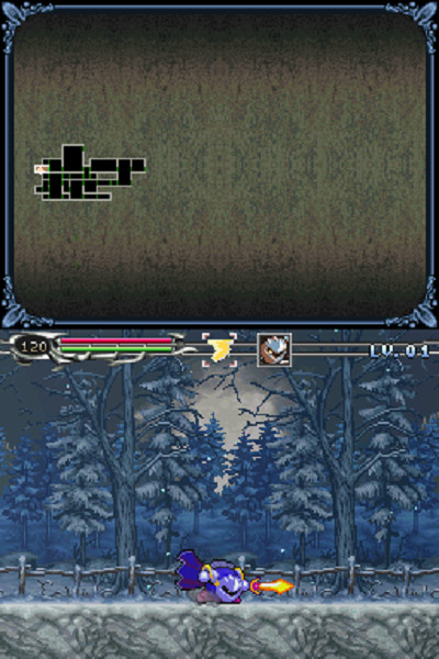 Ultimate Meta Knight [Castlevania: Dawn of Sorrow] [Mods]