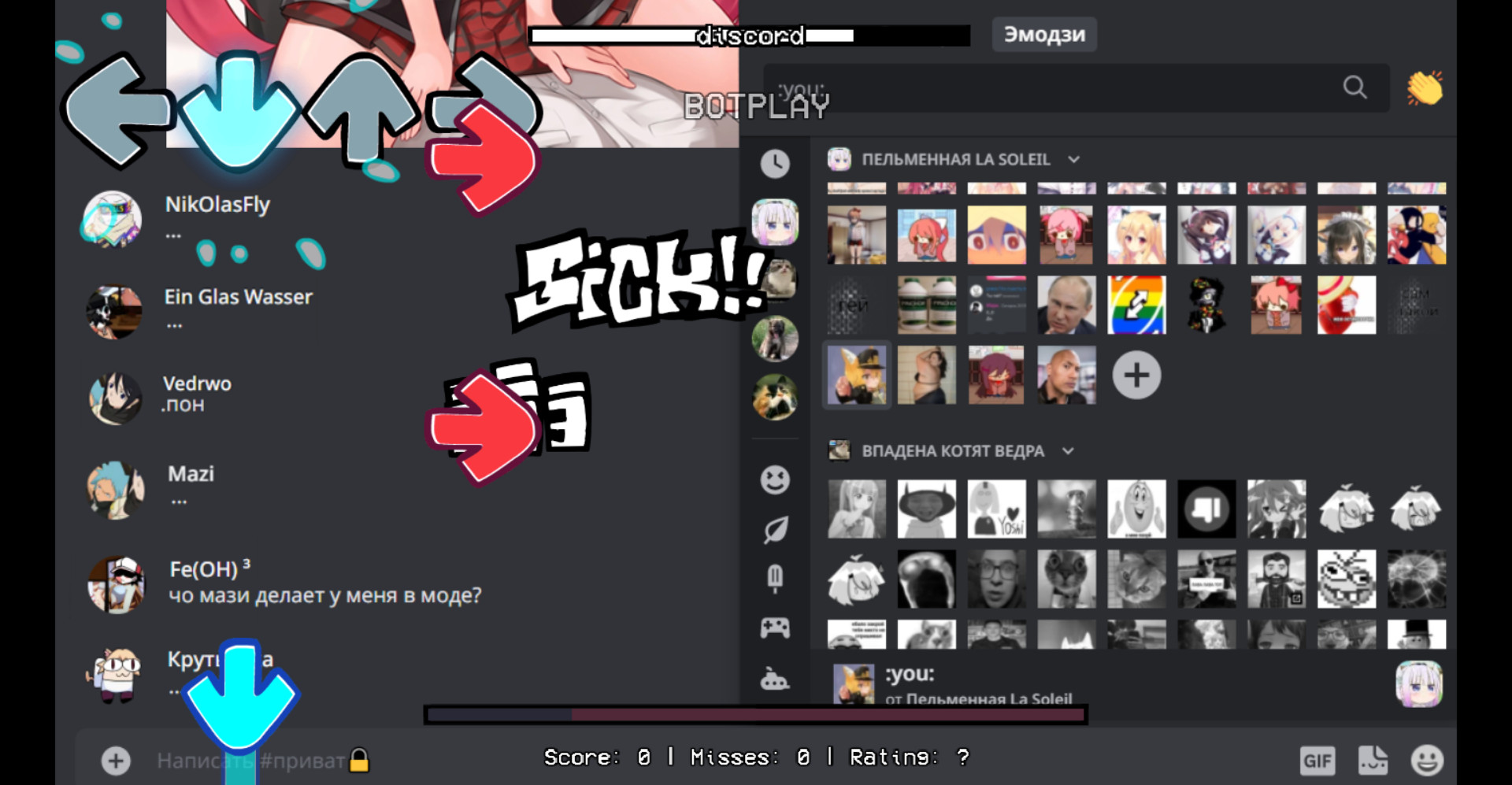 discord Mod for Friday Night Funkin' | FNF Mods