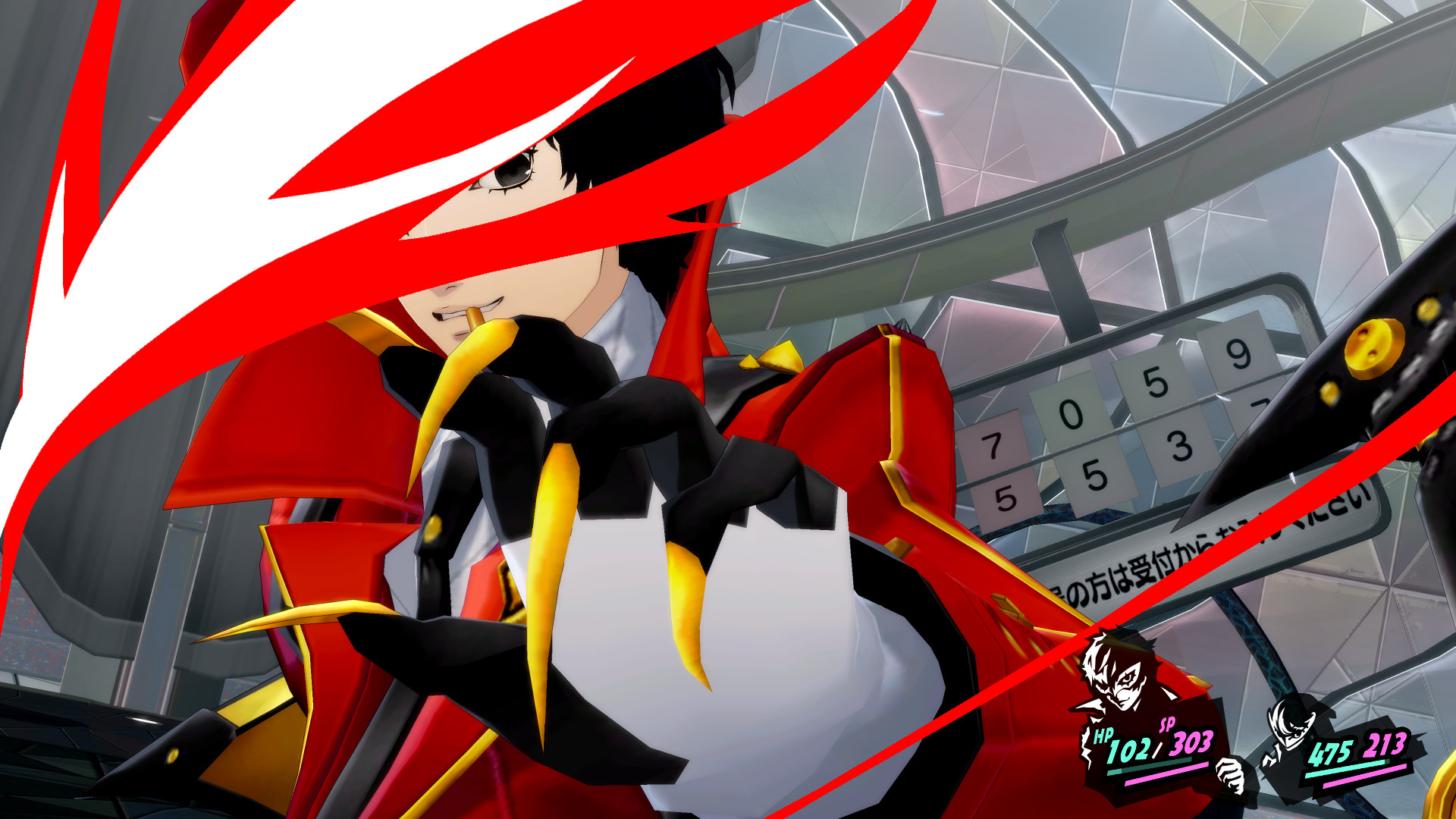 Raoul Joker Mod for Persona 5 Royal (PC) | P5R (PC) Mods