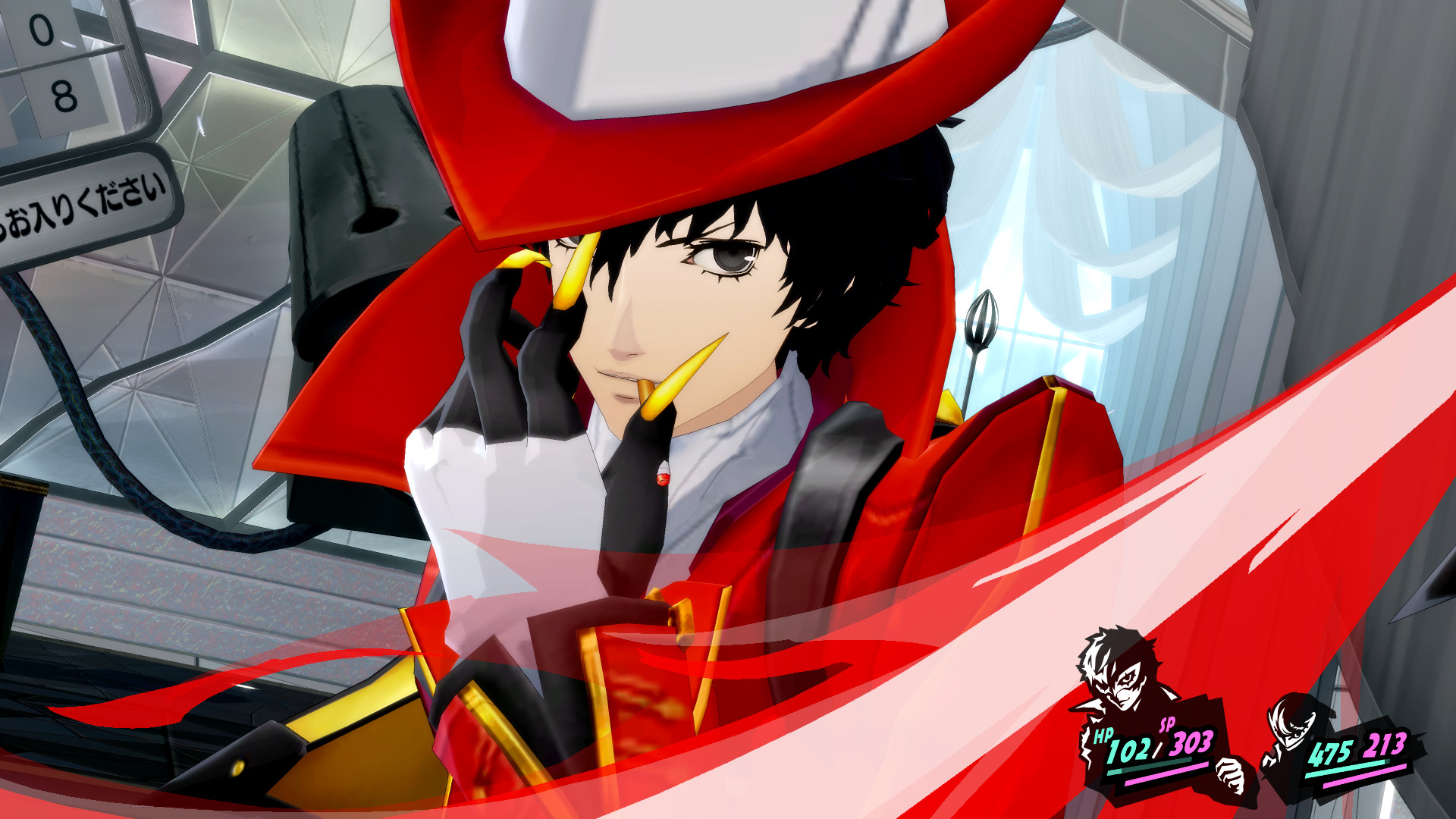 Raoul Joker Mod for Persona 5 Royal (PC) | P5R (PC) Mods