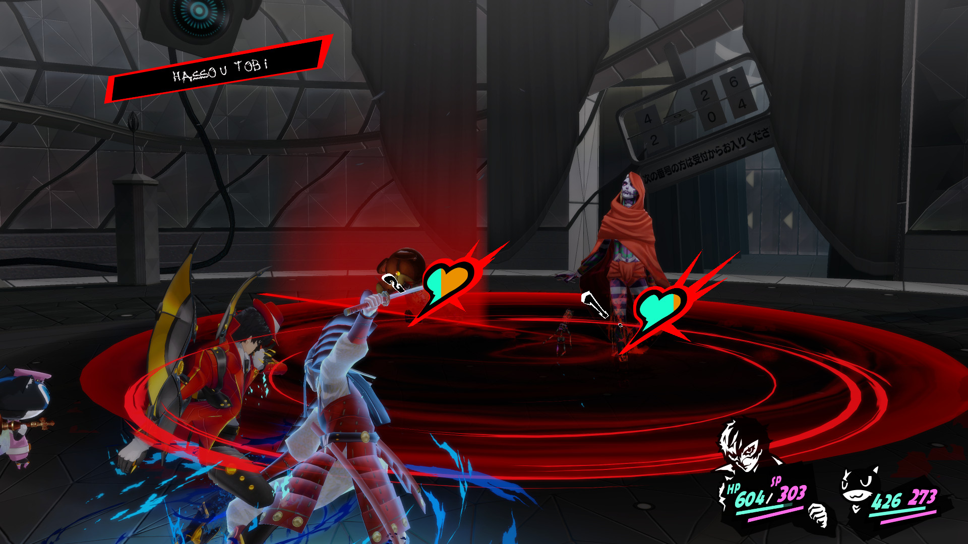 Raoul Joker Mod for Persona 5 Royal (PC) | P5R (PC) Mods