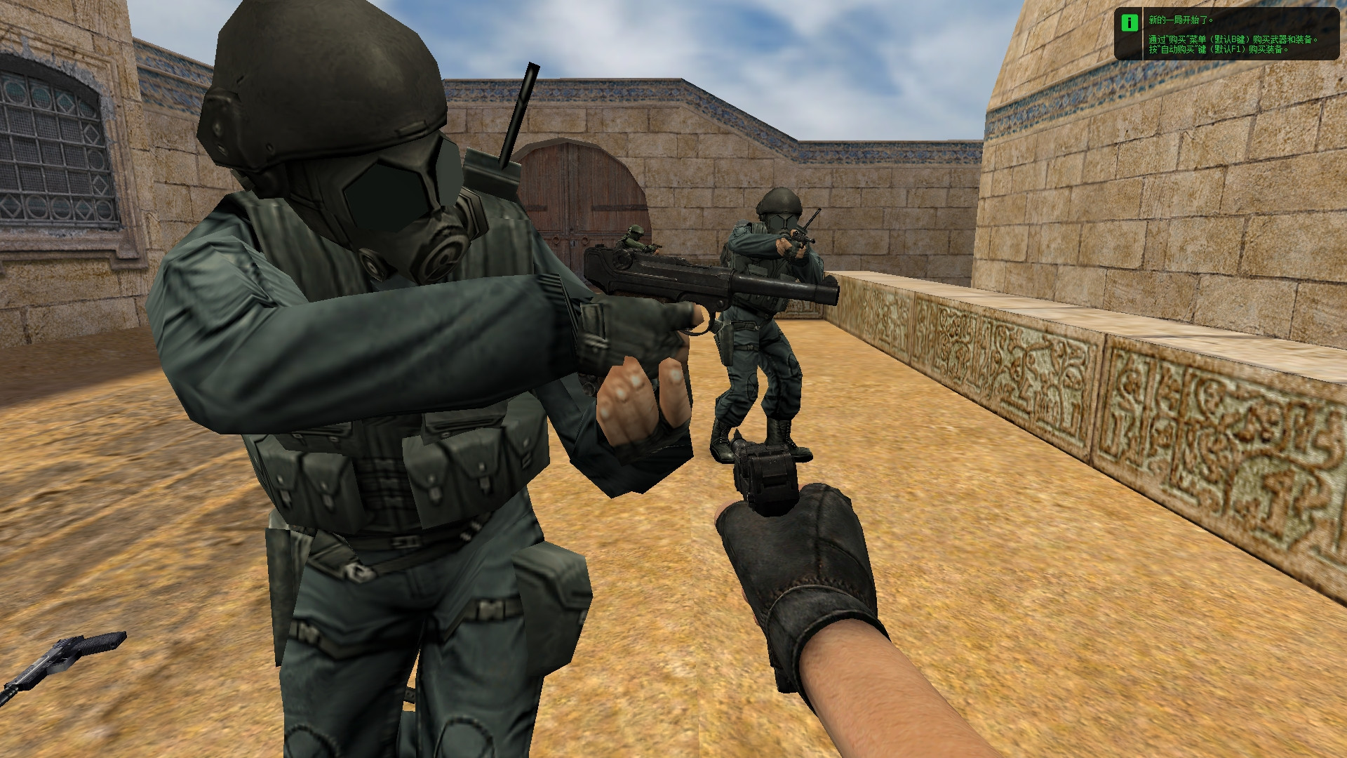 Day of Infamy Luger P08 Animations Mod for Counter-Strike 1.6 | CS1.6 Mods