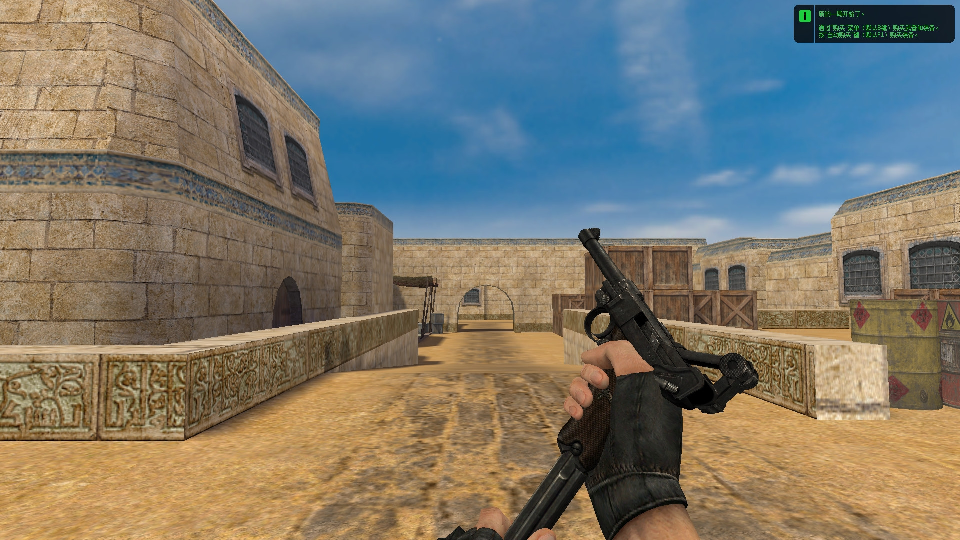 Day of Infamy Luger P08 Animations Mod for Counter-Strike 1.6 | CS1.6 Mods