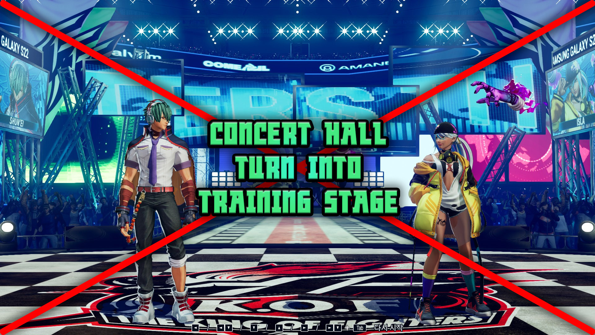 No Concert Hall / Riyadh City Mod for The King of Fighters XV | KoFXV Mods