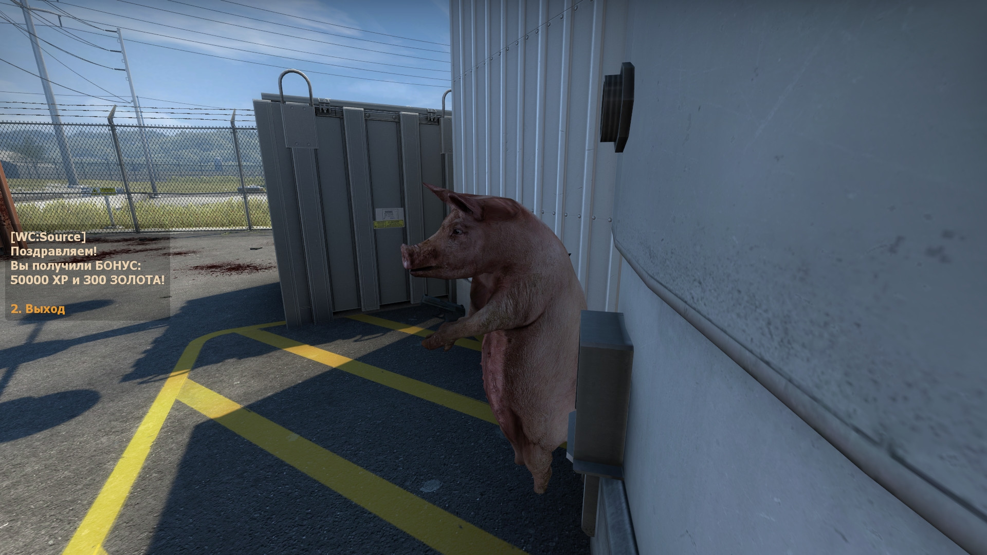 PIG Mod for Counter-Strike: Global Offensive | CS:GO Mods