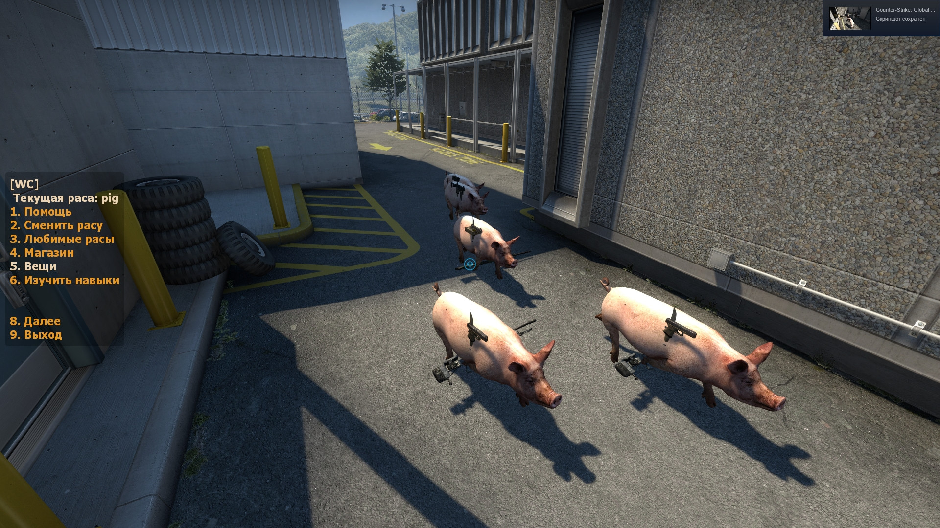 PIG Mod for Counter-Strike: Global Offensive | CS:GO Mods