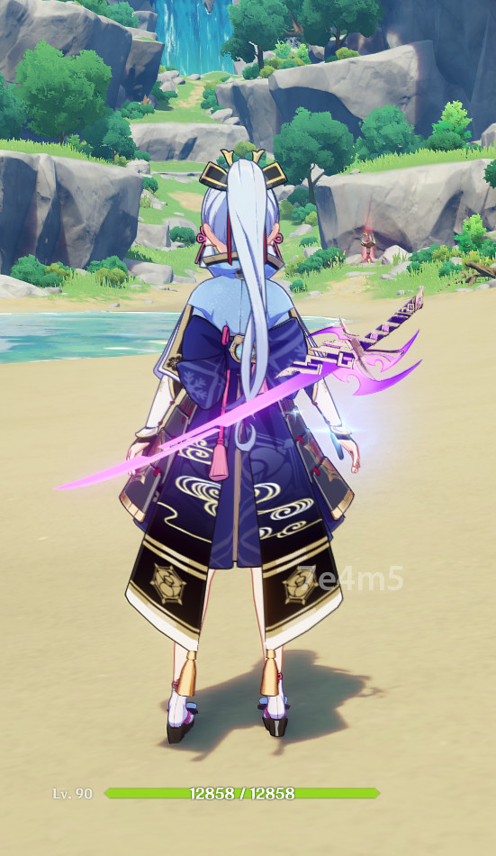 Mistsplitter Reforged As CBT2 (Unreleased Version) Mod for Genshin Impact | GI Mods