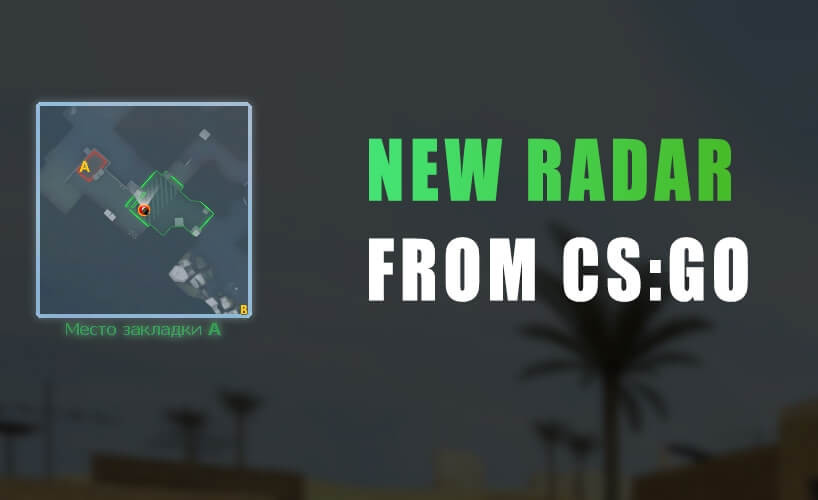 New radar for de_dust2 map Mod for Counter-Strike: Source | CS:S Mods