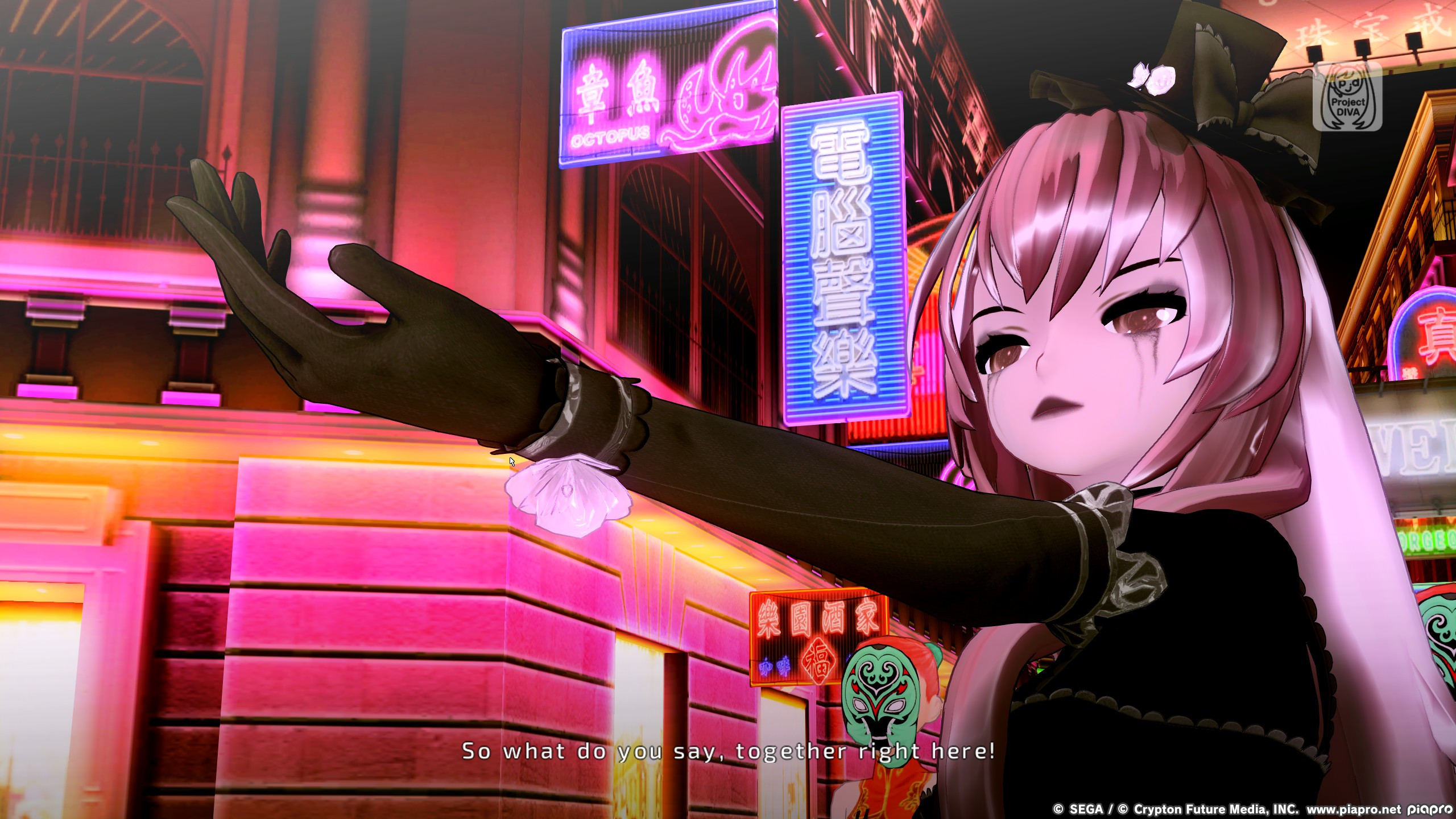 Emo Luka Mod for Hatsune Miku: Project DIVA Mega Mix+ | PDMegaMix+ Mods