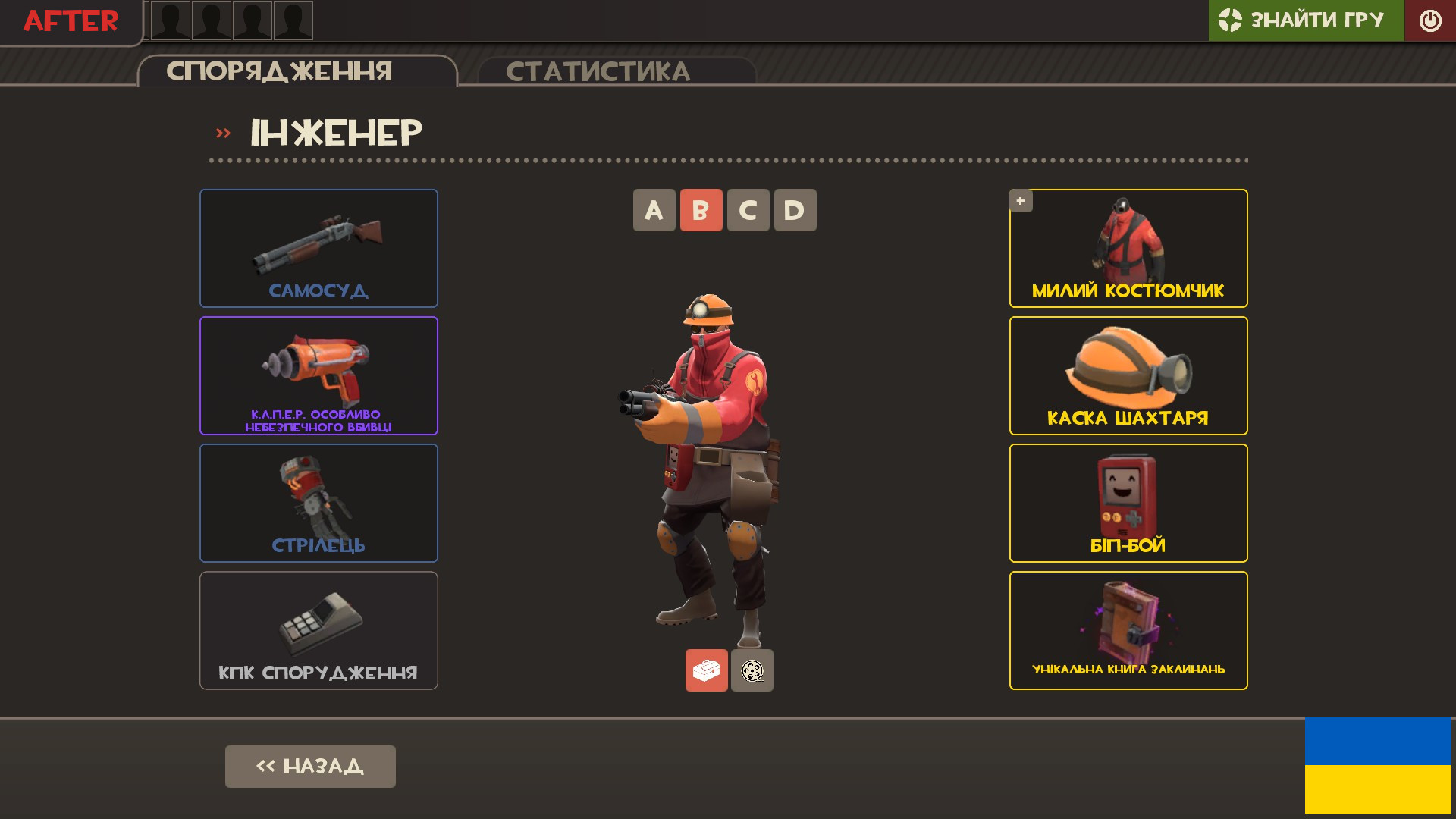 TF2 Localization Font Support Mod for Team Fortress 2 | TF2 Mods