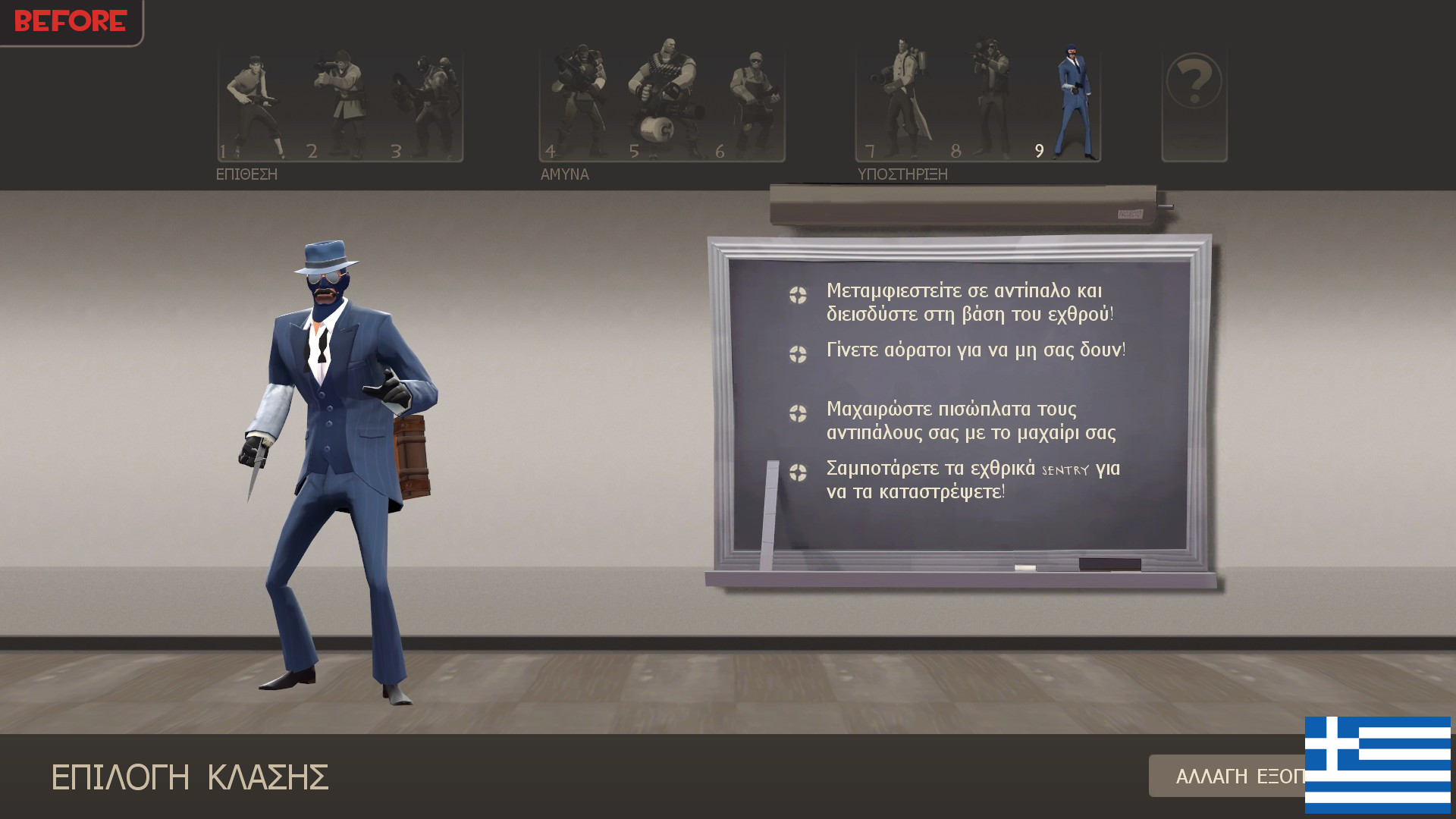 TF2 Localization Font Support Mod for Team Fortress 2 | TF2 Mods