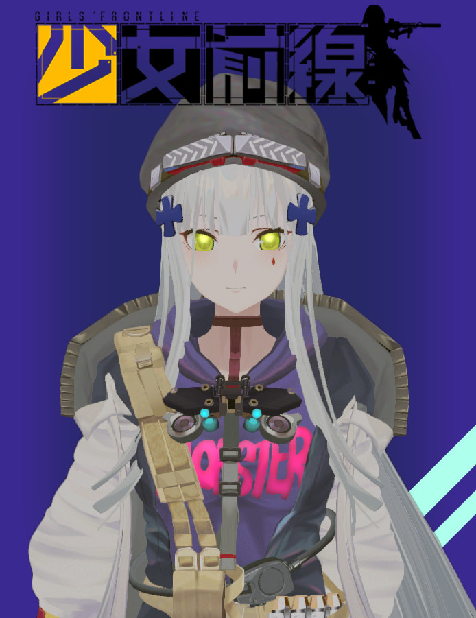 hk416 [Project Neural Cloud] Mod for Sven Co-op | SC Mods