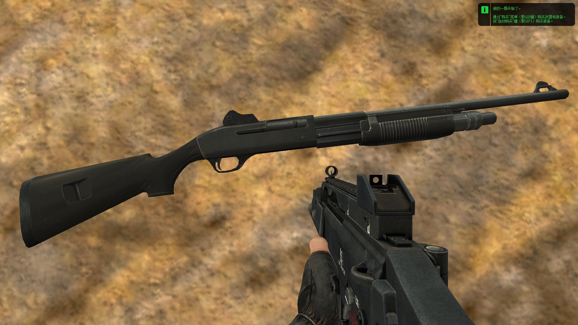 CSO2 Benelli M3 on Strifer's Animations Mod for Counter-Strike 1.6 ...