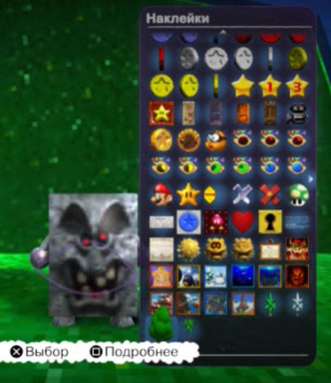 SM64 Mod Pack Mod for LittleBigPlanet | LBP Mods