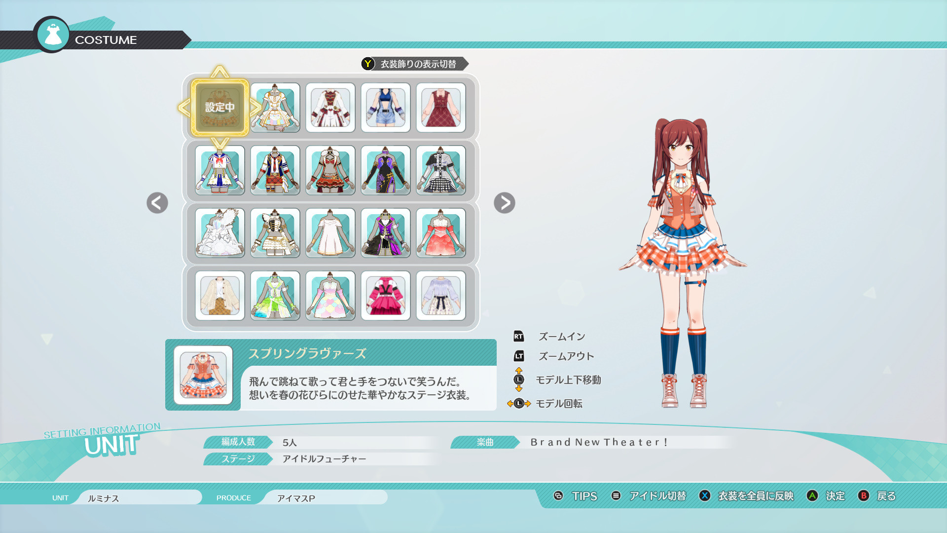 Bang Dream Miracle Poppin Over Spring Lovers Mod for THE IDOLM@STER ...
