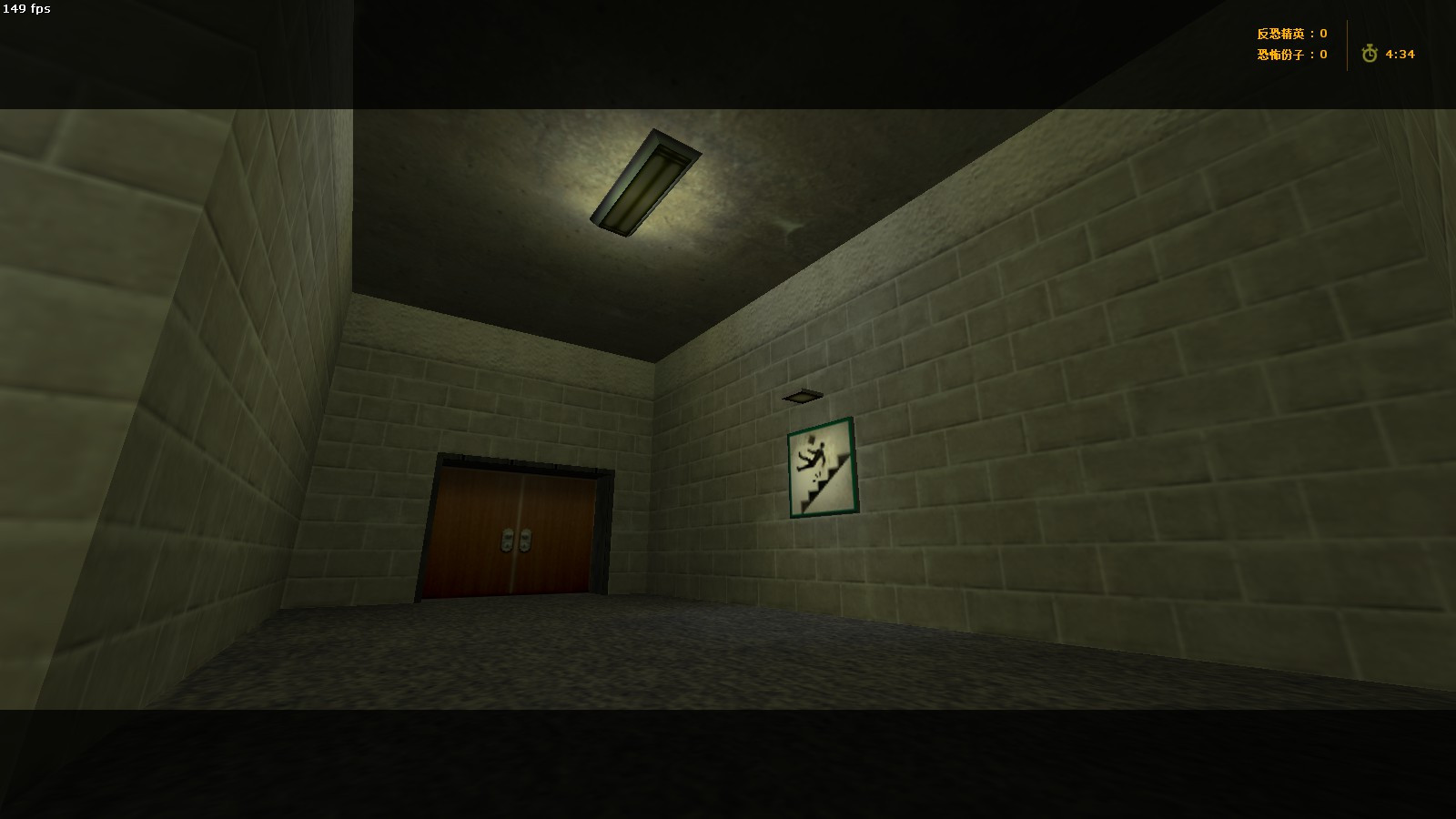 cs_office extended Mod for Counter-Strike 1.6 | CS1.6 Mods