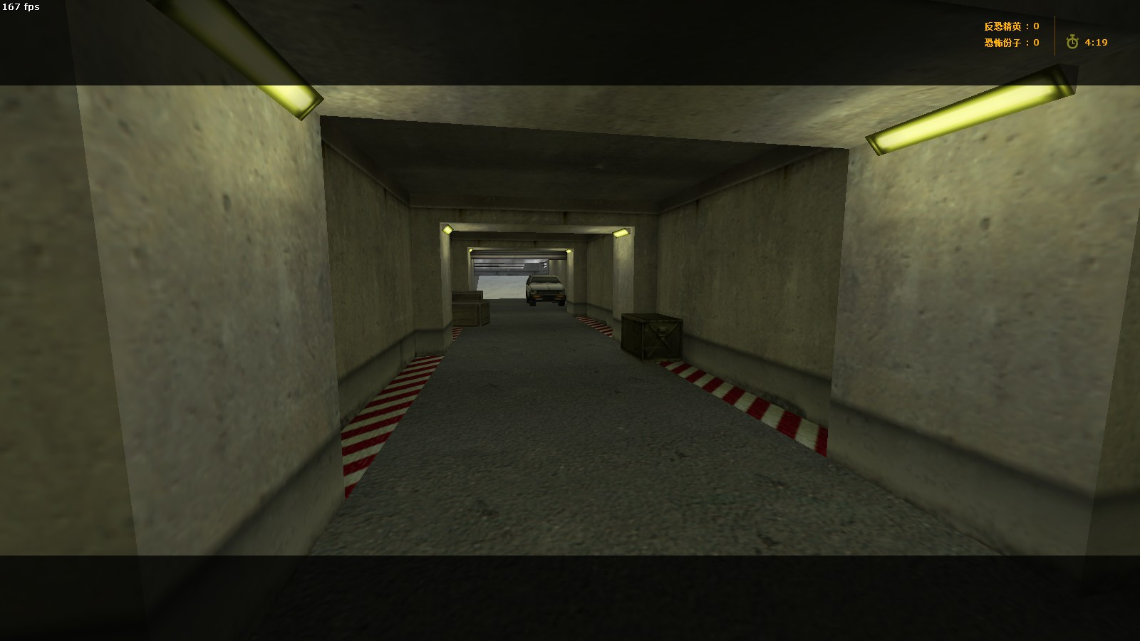 cs_office extended Mod for Counter-Strike 1.6 | CS1.6 Mods