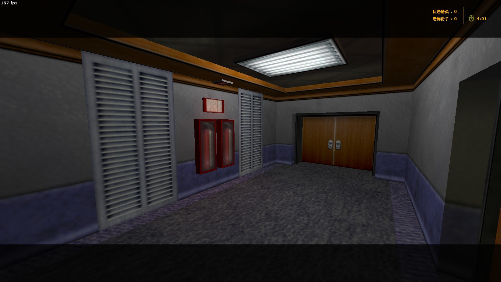 cs_office extended Mod for Counter-Strike 1.6 | CS1.6 Mods