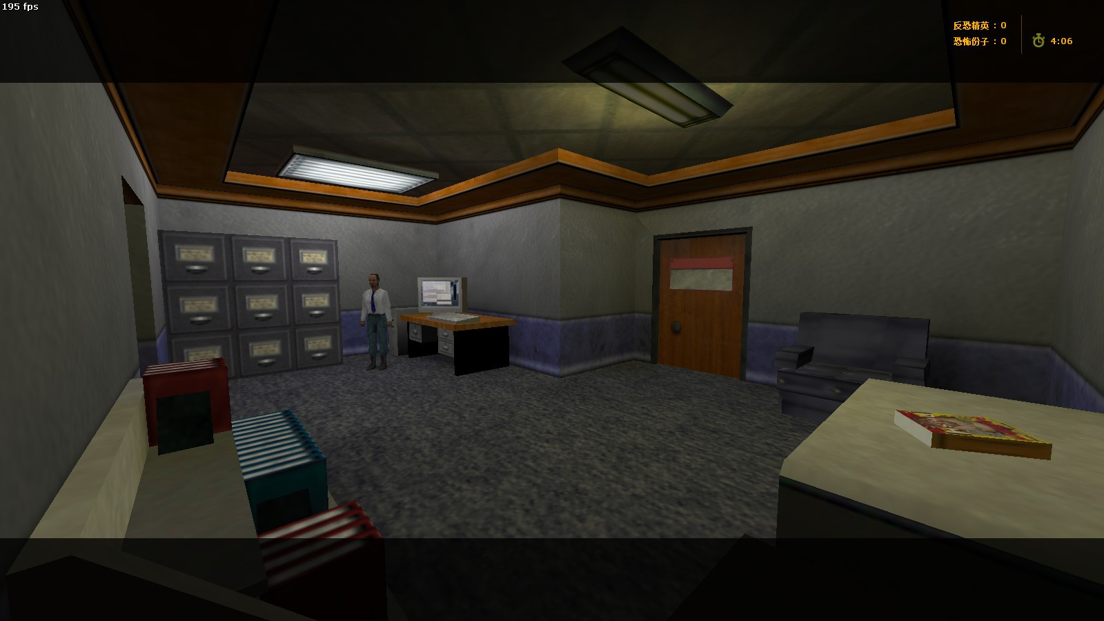 cs_office extended Mod for Counter-Strike 1.6 | CS1.6 Mods