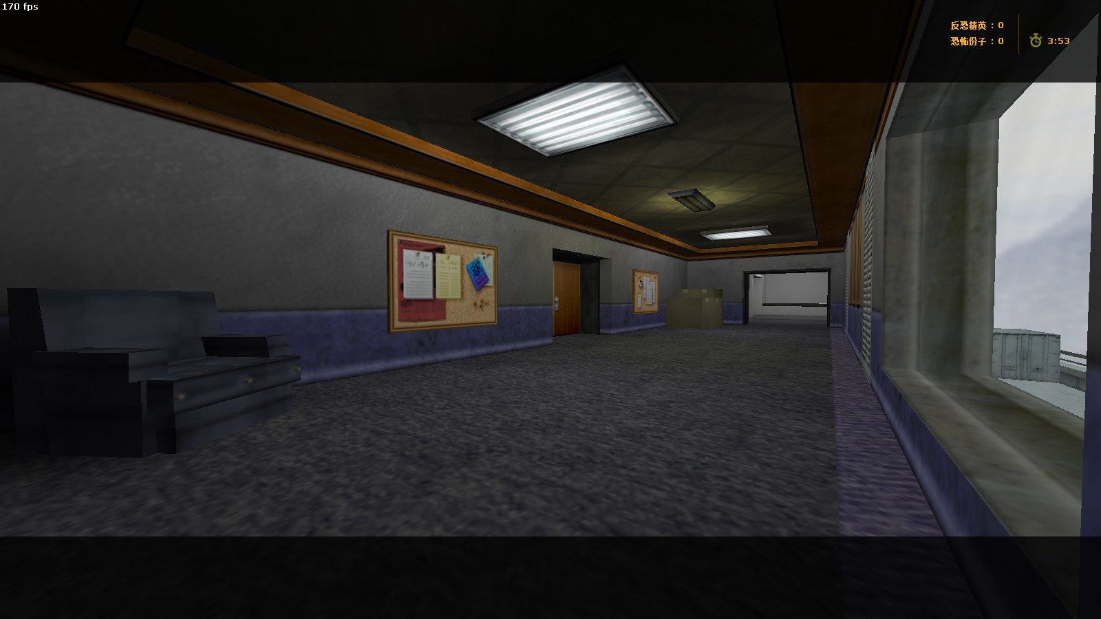 cs_office extended Mod for Counter-Strike 1.6 | CS1.6 Mods