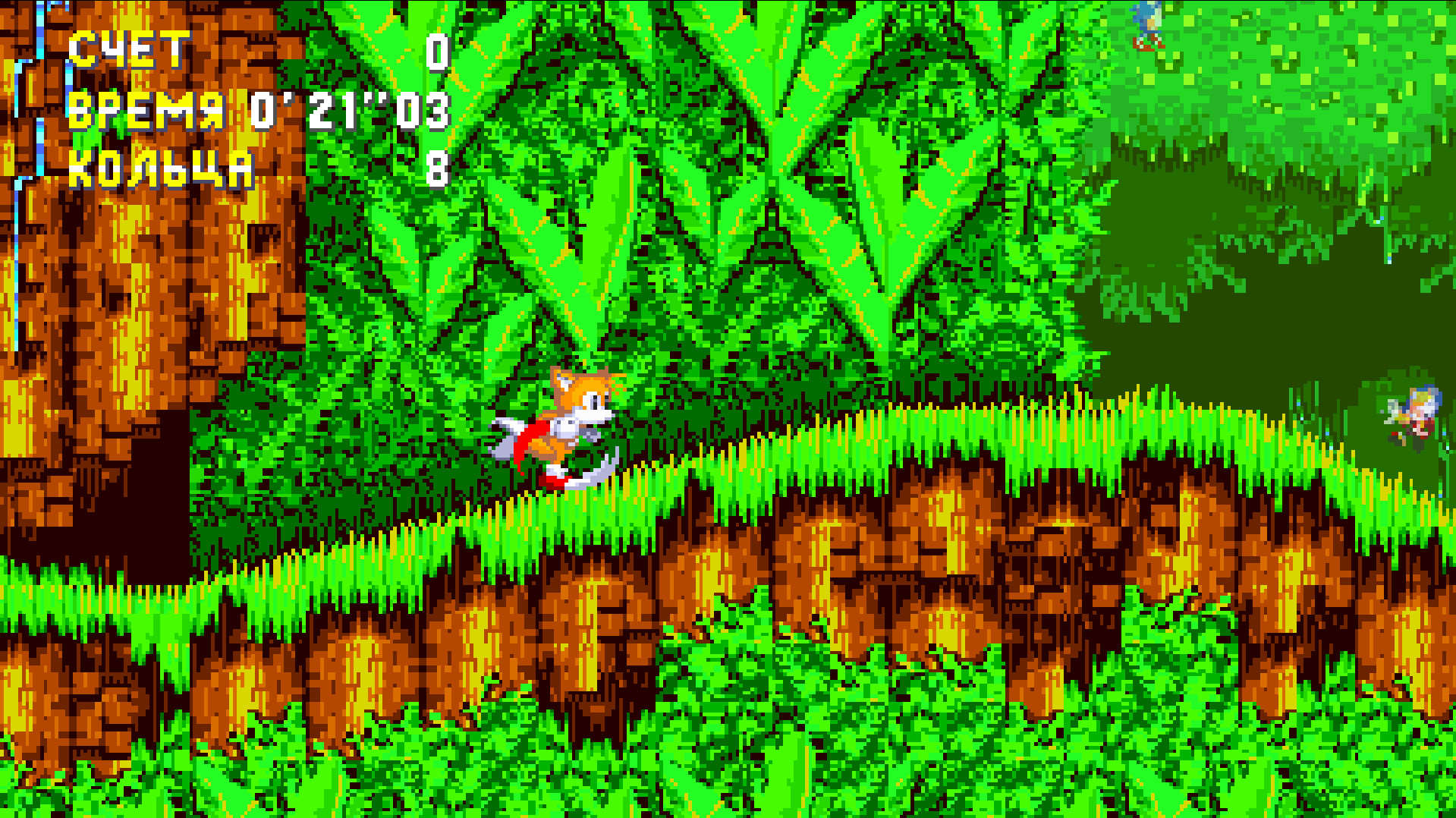 BTS Tails running Mod for Sonic 3 A.I.R. | S3AIR Mods