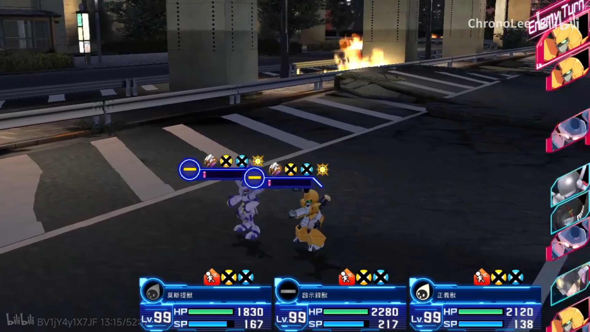 MetaBot Mod for Digimon Story Cyber Sleuth: Complete Edition | DSCS Mods