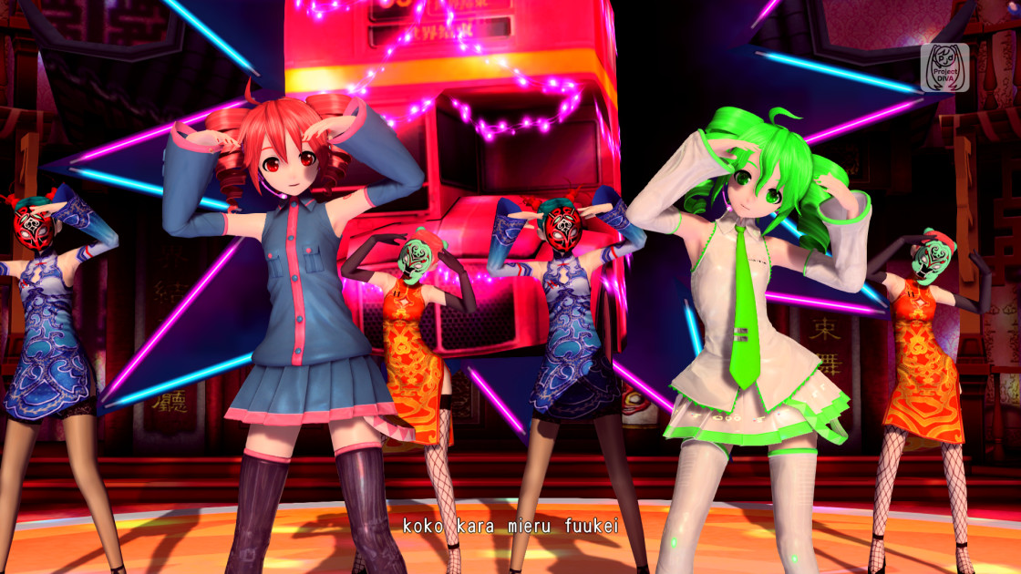Kasane Keko [Hatsune Miku: Project DIVA Mega Mix+] [Mods]