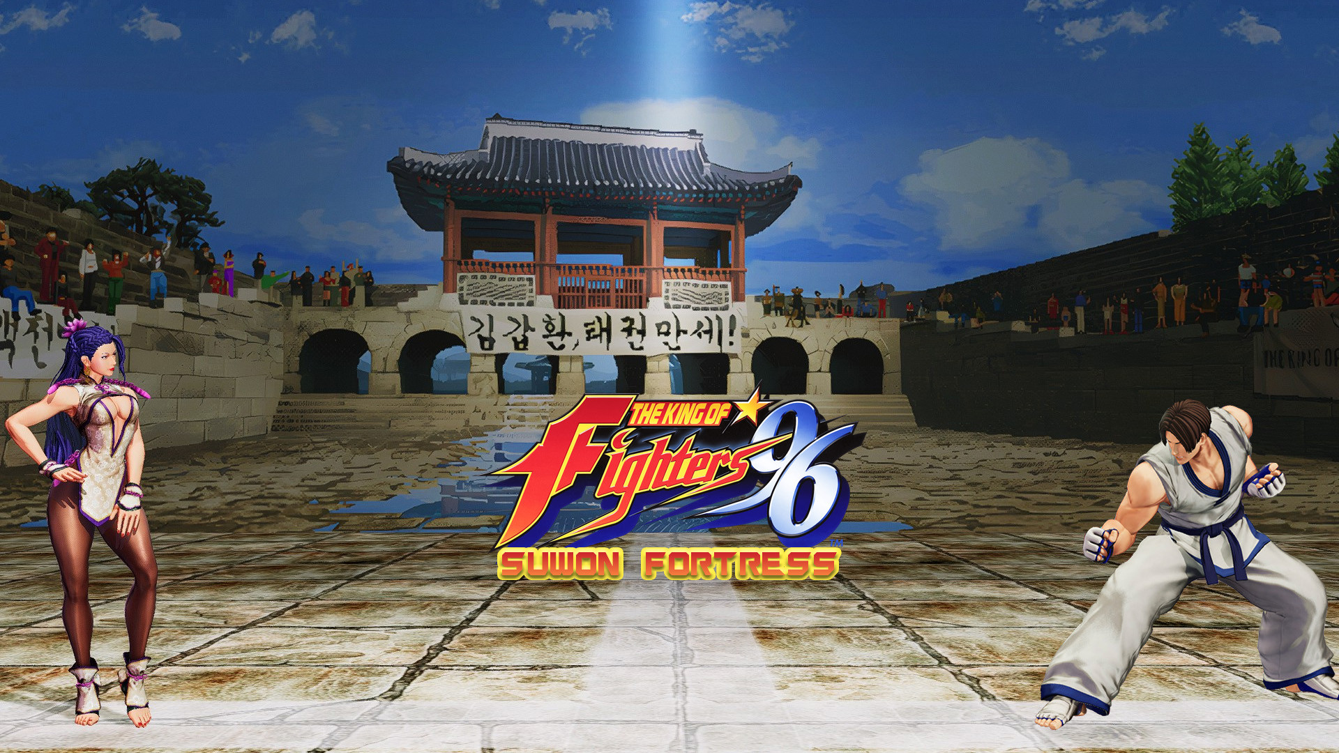 KOF '96 Shipyard / Suwon Fortress Mod for The King of Fighters XV ...