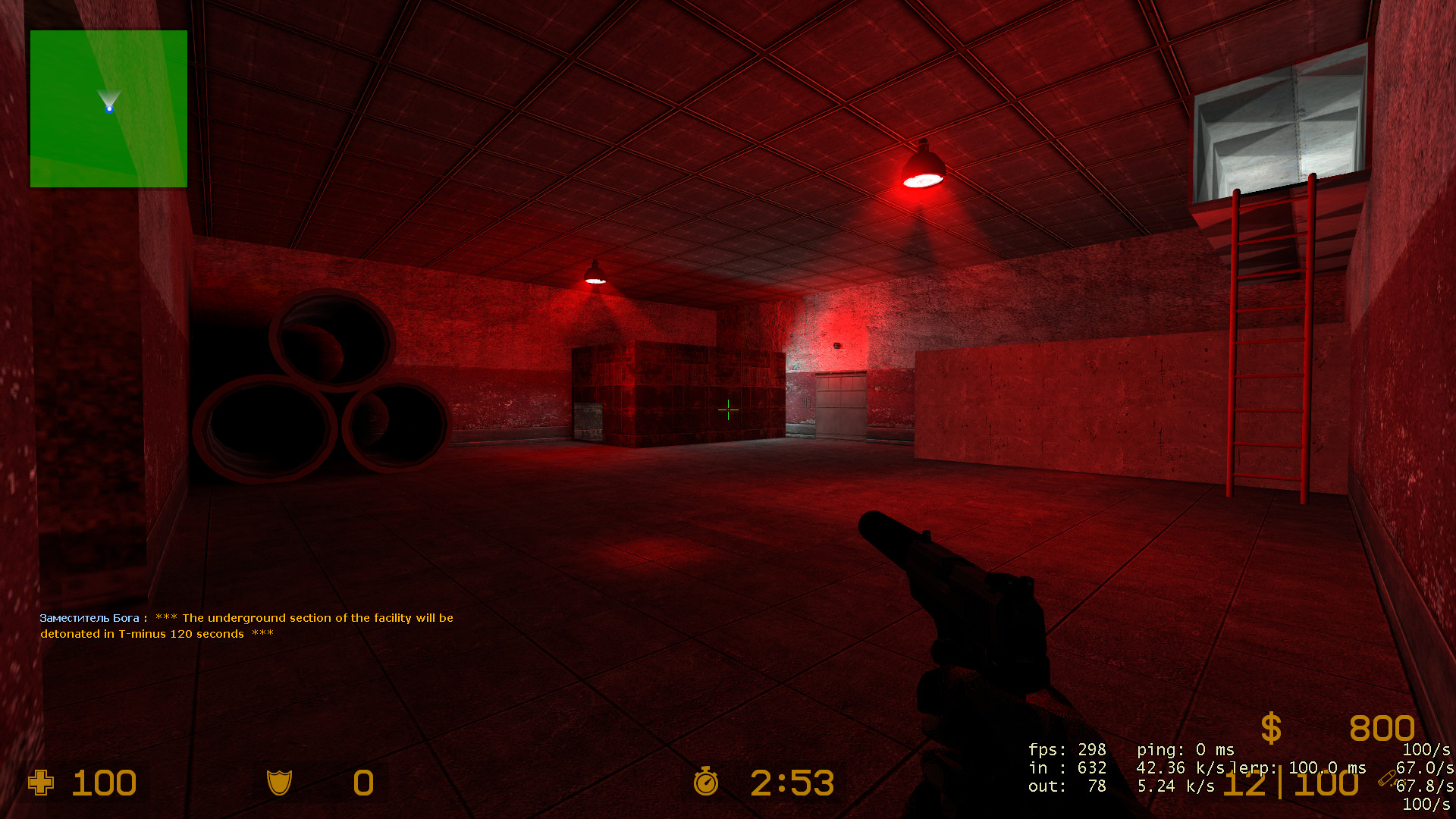 zm_secret_bunker_v2 Mod for Counter-Strike: Source | CS:S Mods