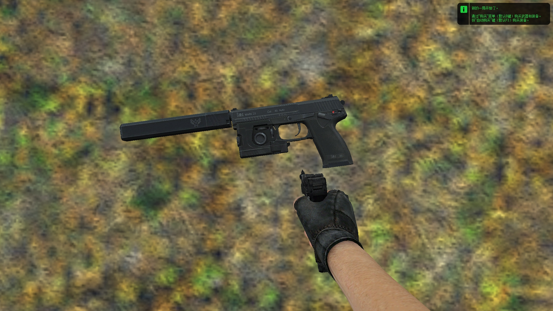 CSO2 Mark 23 on Hyper3D's Animations Mod for Counter-Strike 1.6 | CS1.6 ...