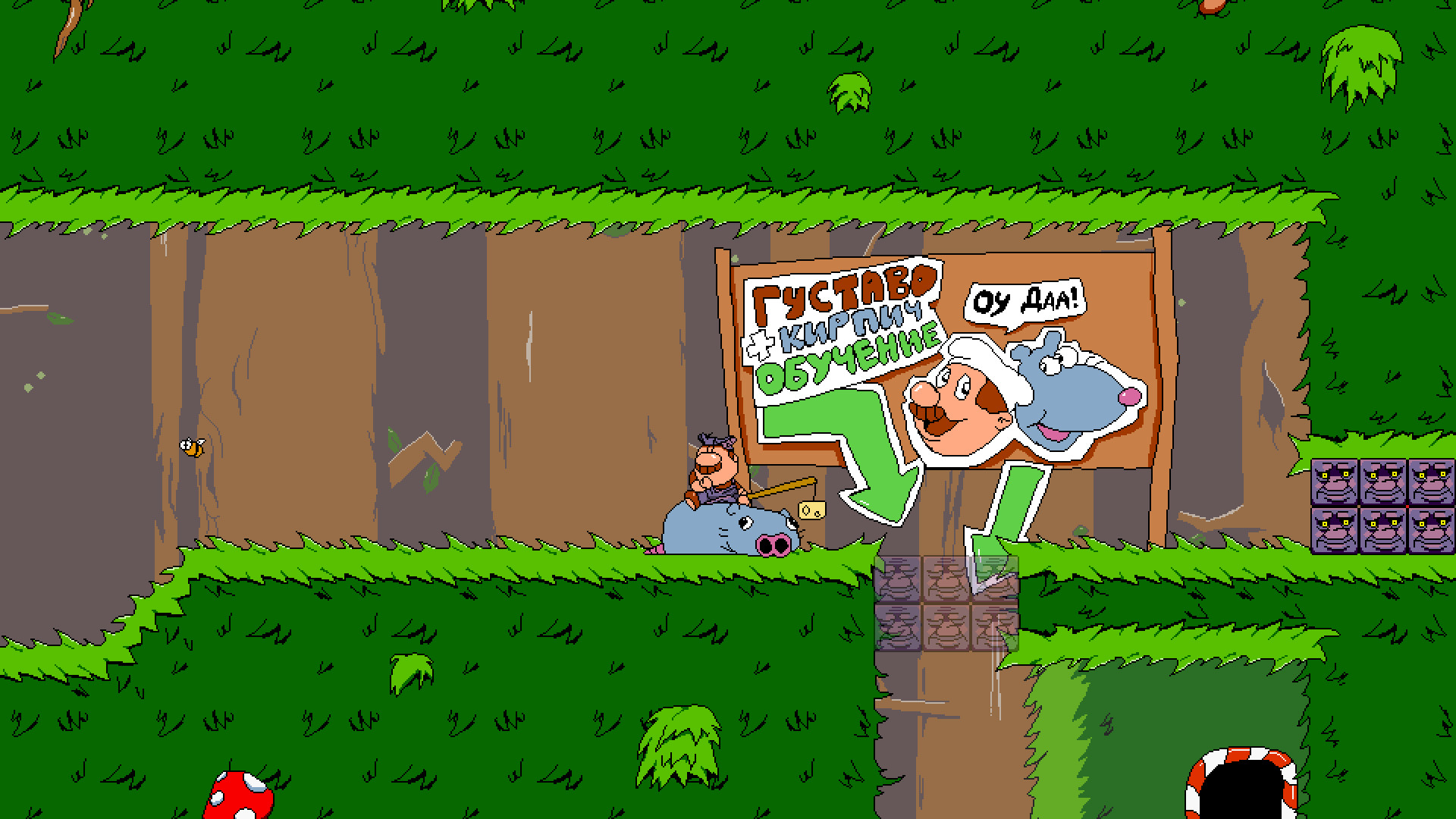 Башня Пиццы - Russian Translation Mod for Pizza Tower | PT Mods