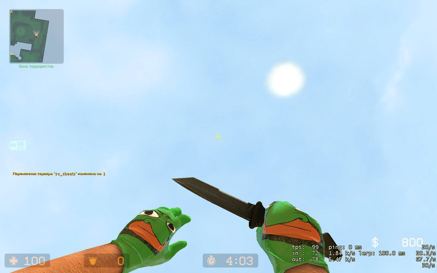 CSS Vovka Hands(CSS Hands) Mod for Counter-Strike: Source | CS:S Mods