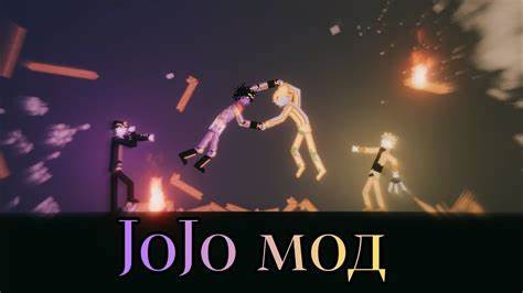 Generic Jojo Mod Remastered for People Playground Mod for People ...
